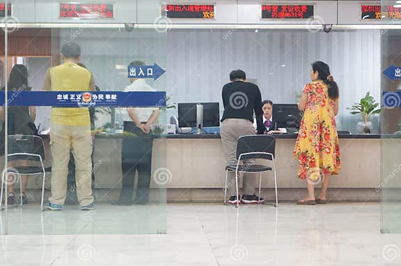 Shenzhen, China: the Division of Exit and Entry Administration, the ...