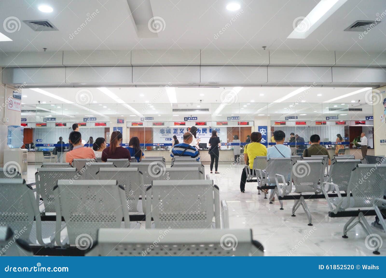 Shenzhen, China: the Division of Exit and Entry Administration, the ...