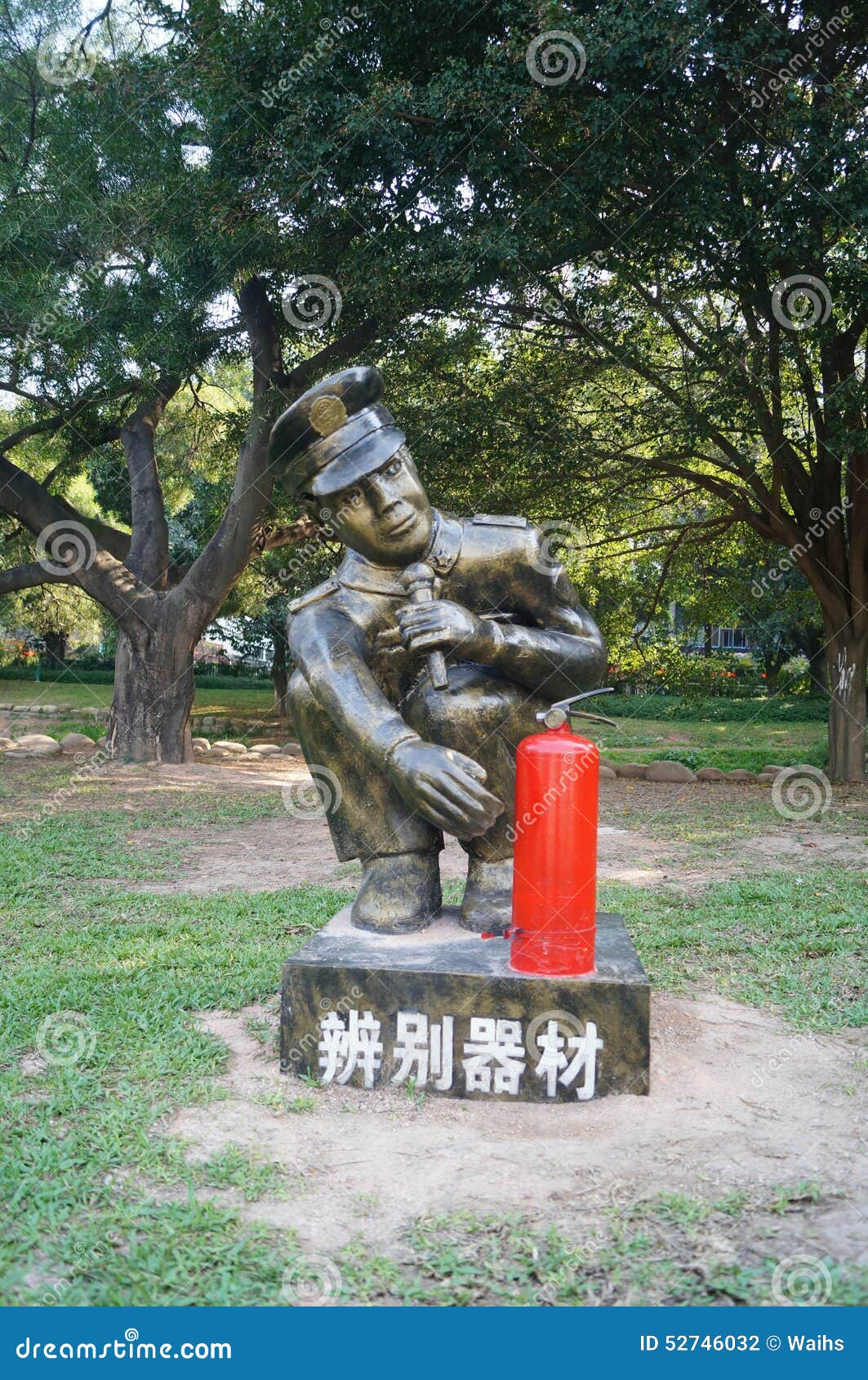 Shenzhen, China: Fire Theme Statue Editorial Photography - Image of ...