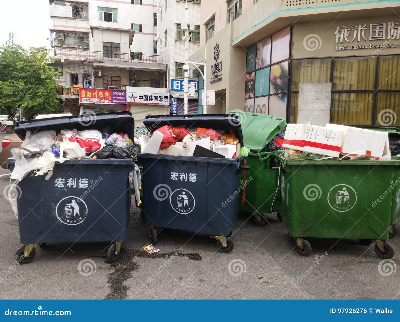 Shenzhen, China: Garbage Transfer Station, Piled Garbage Cans Editorial ...
