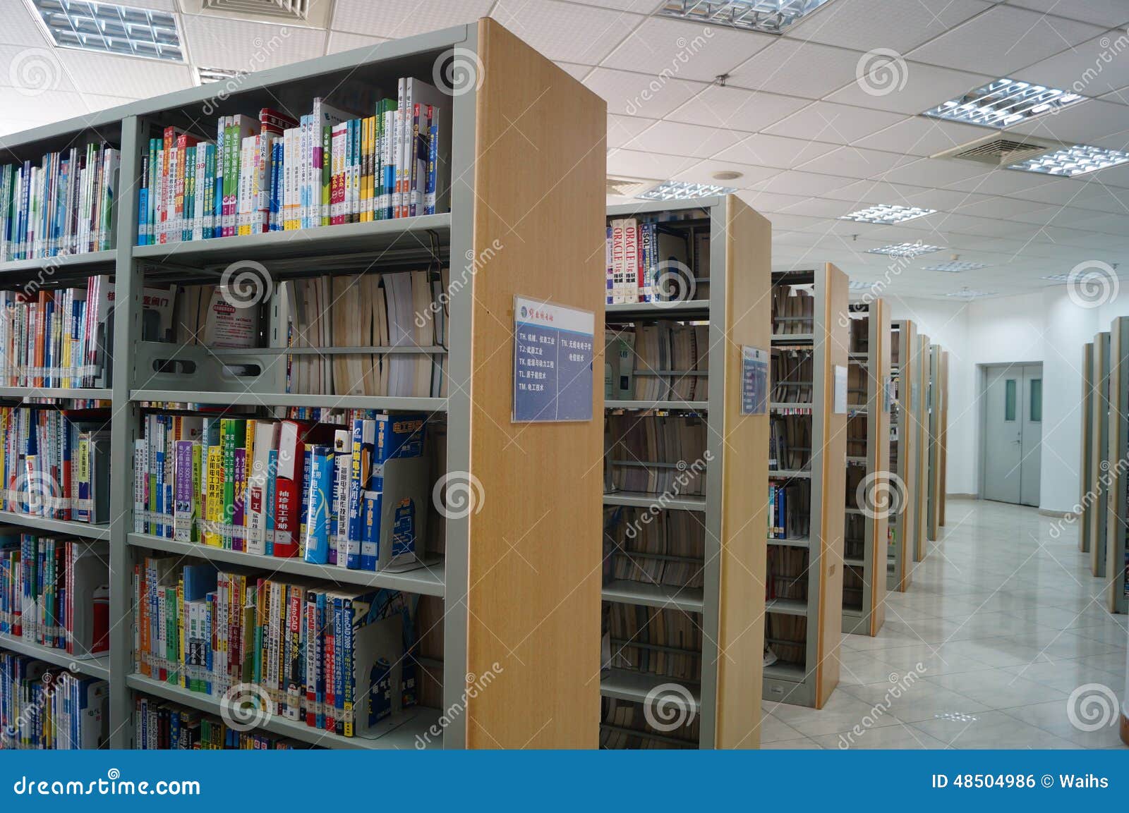 Shenzhen, China: Library editorial photo. Image of landscape - 48504986