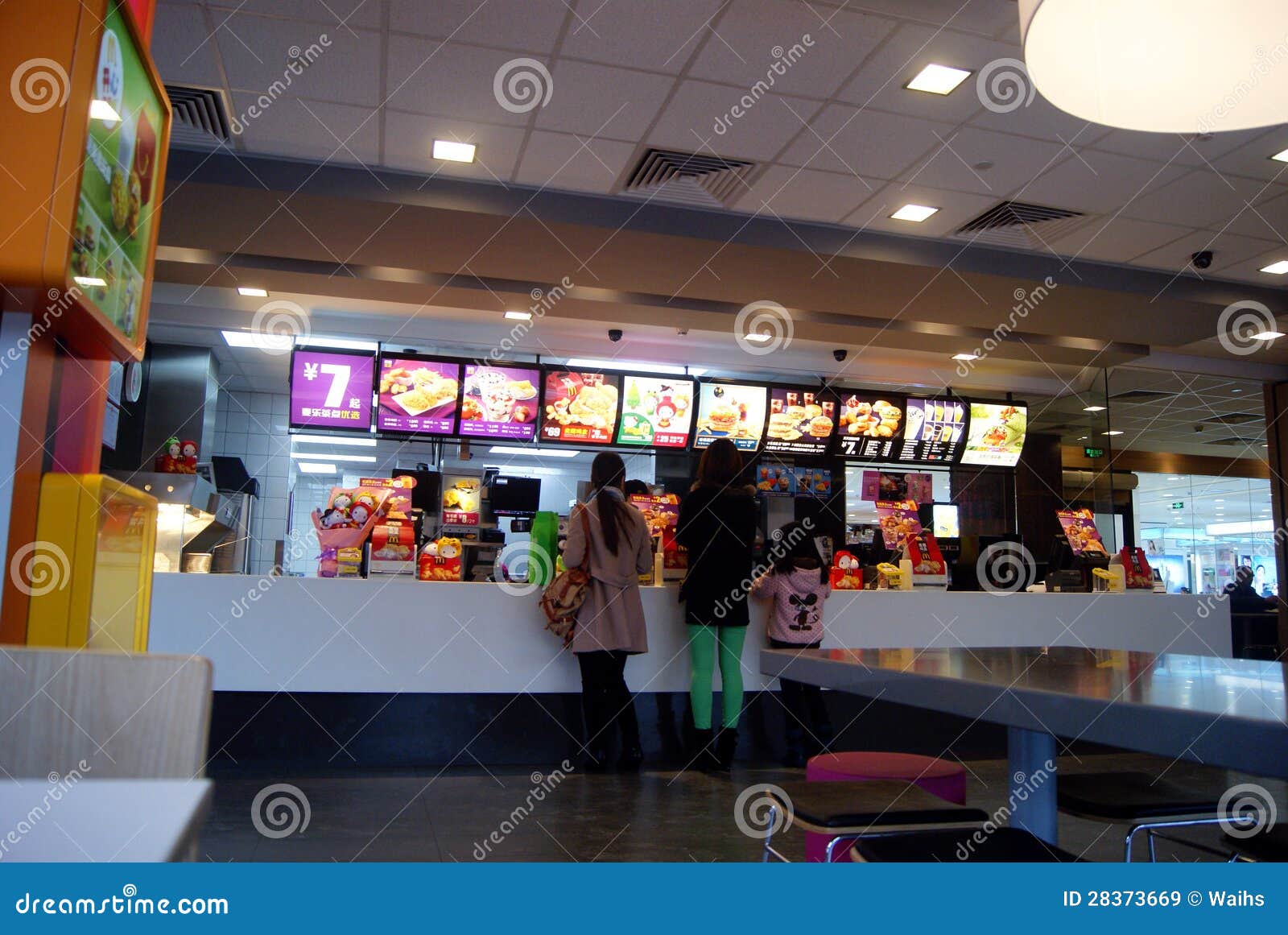 Shenzhen China: Mcdonald S Restaurant Editorial Stock Image - Image of ...