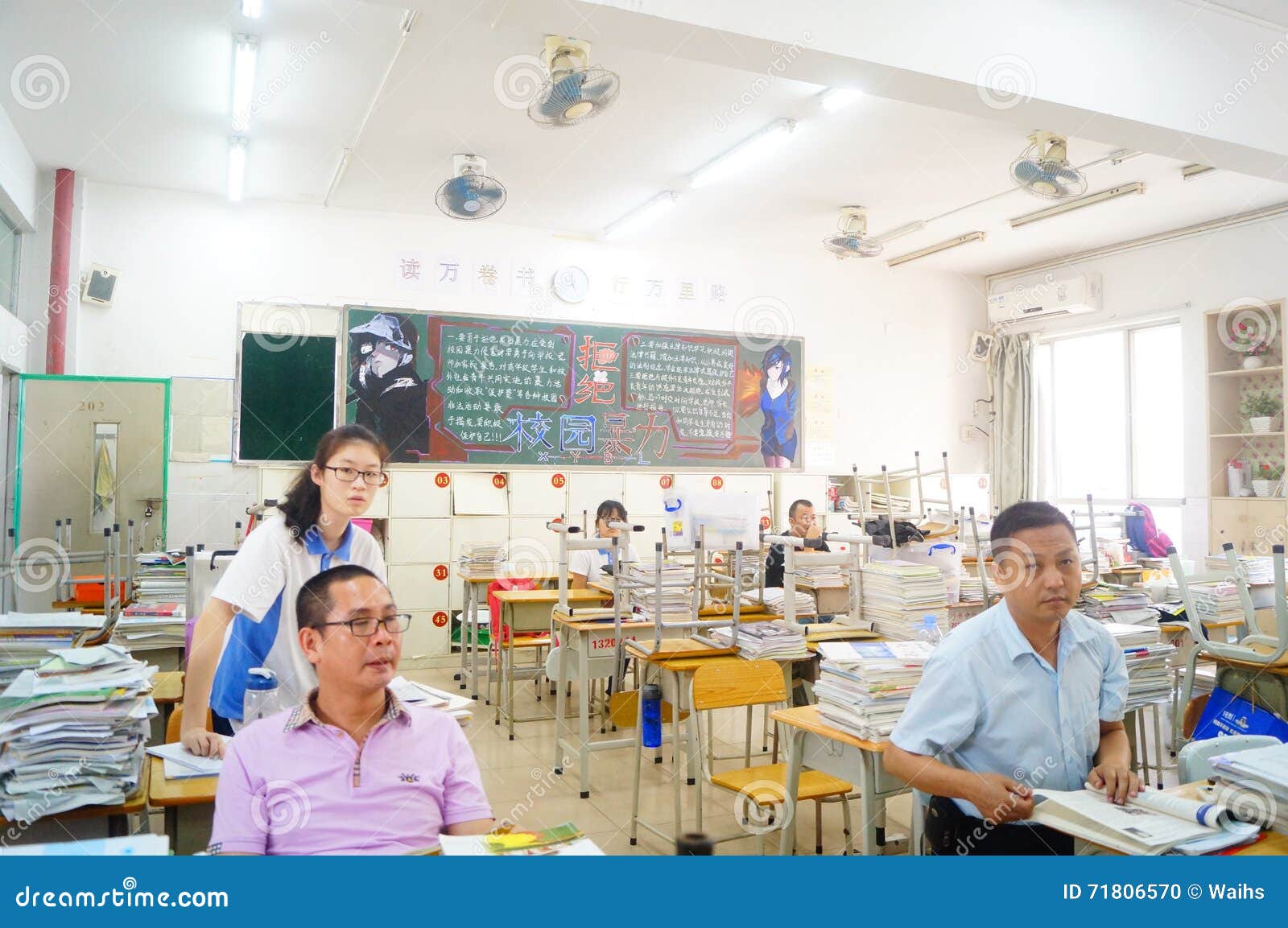 Shenzhen, China: Middle School Classroom Editorial Image - Image of ...