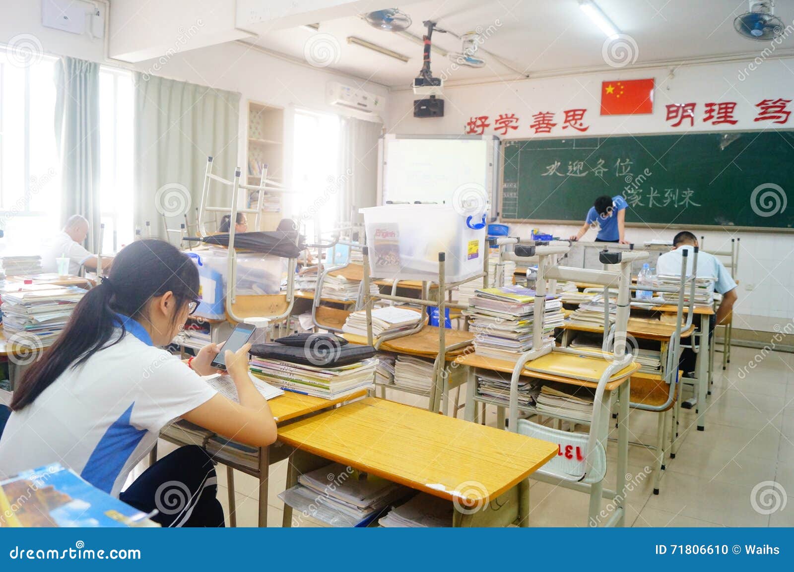 Shenzhen, China: Middle School Classroom Editorial Image - Image of ...