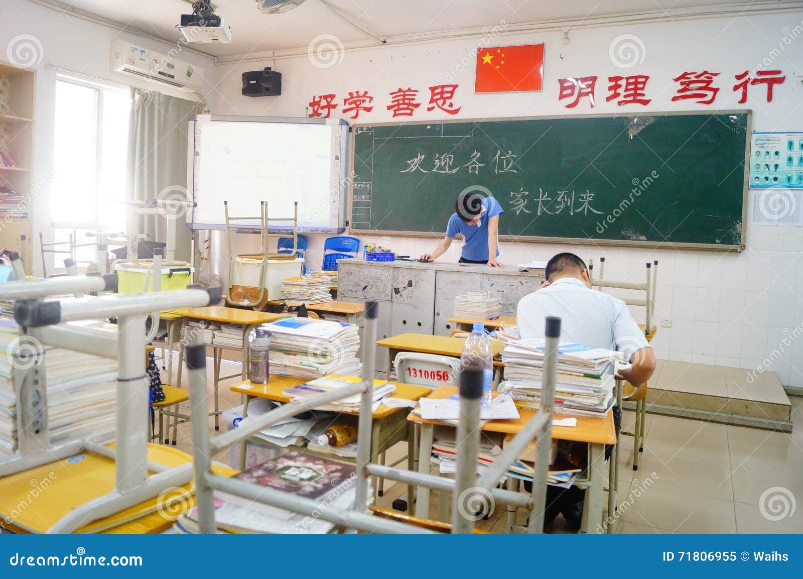 Shenzhen, China: Middle School Classroom Editorial Image - Image of ...