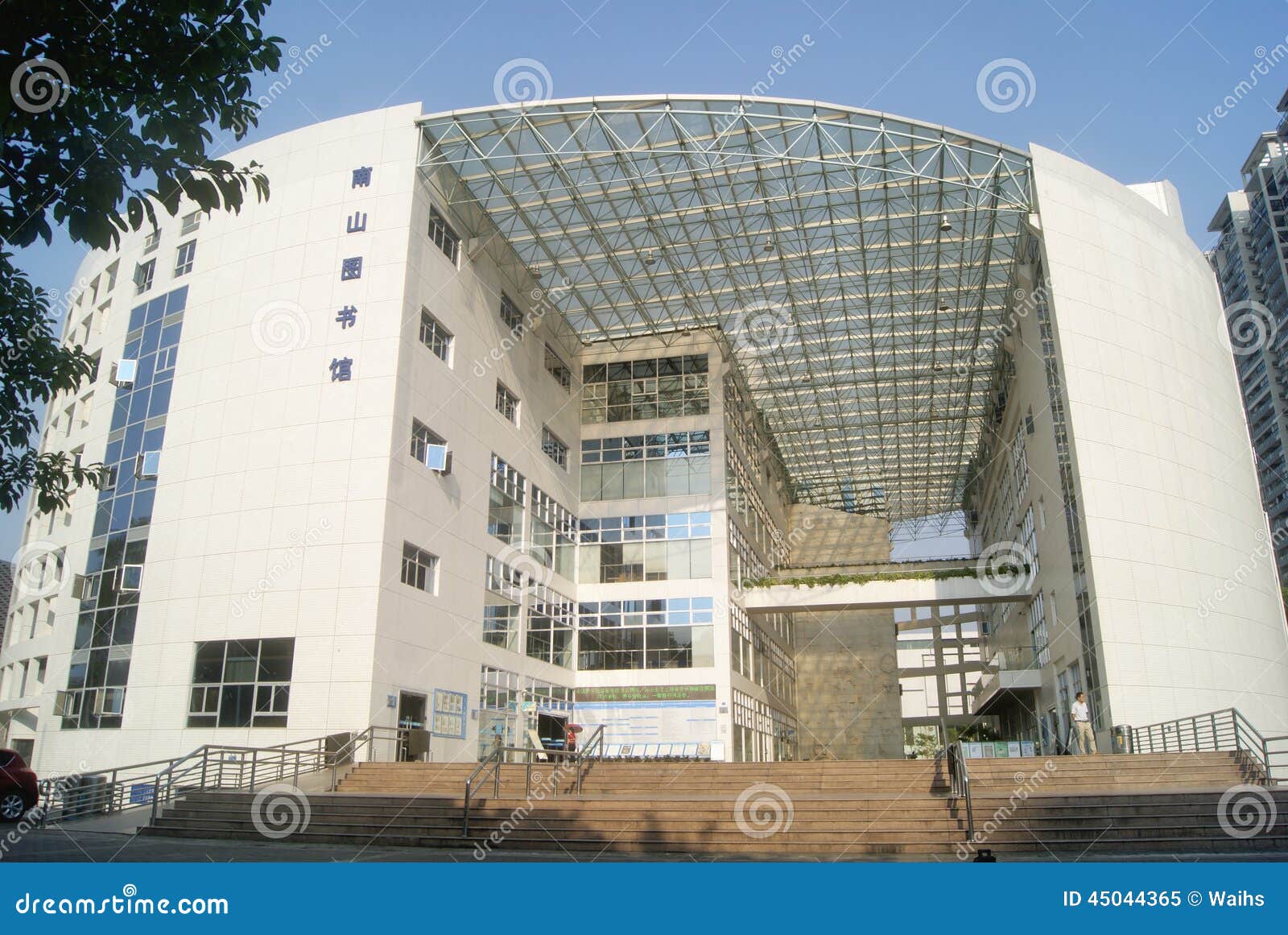 Shenzhen, China: Nanshan Library Editorial Image - Image of people ...