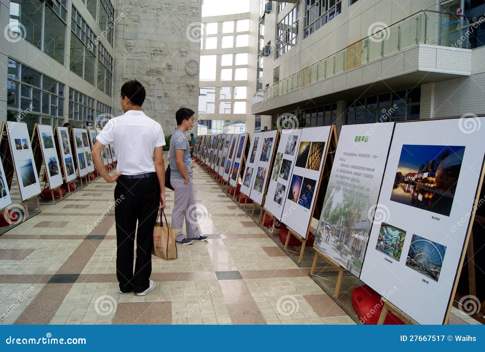 Shenzhen China: Picture Exhibition Editorial Photography - Image of ...