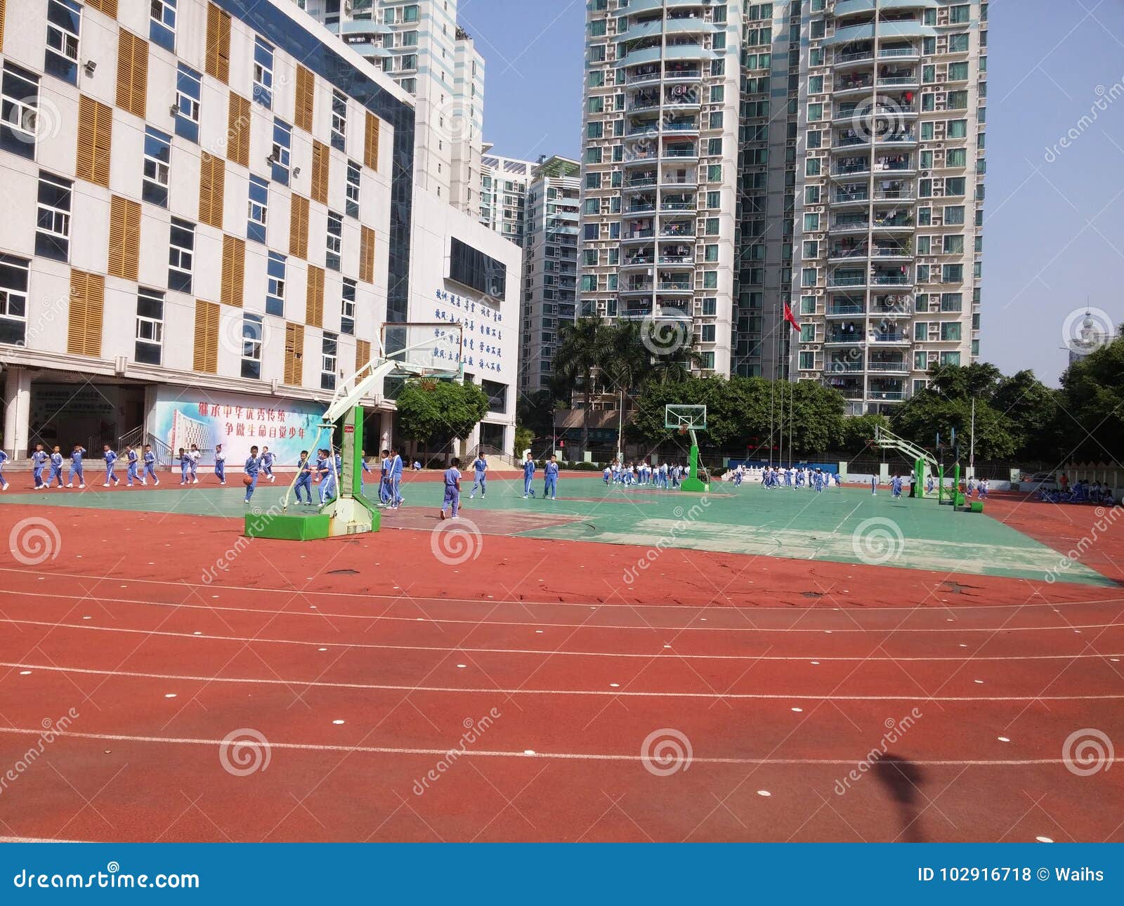 Shenzhen, China: Primary School Students are Having Physical Education ...