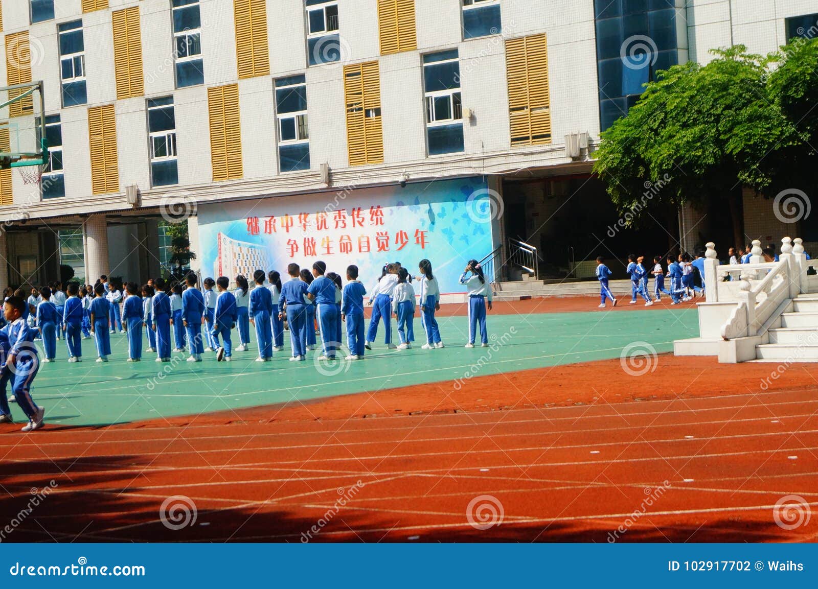 Shenzhen, China: Primary School Students are Having Physical Education ...