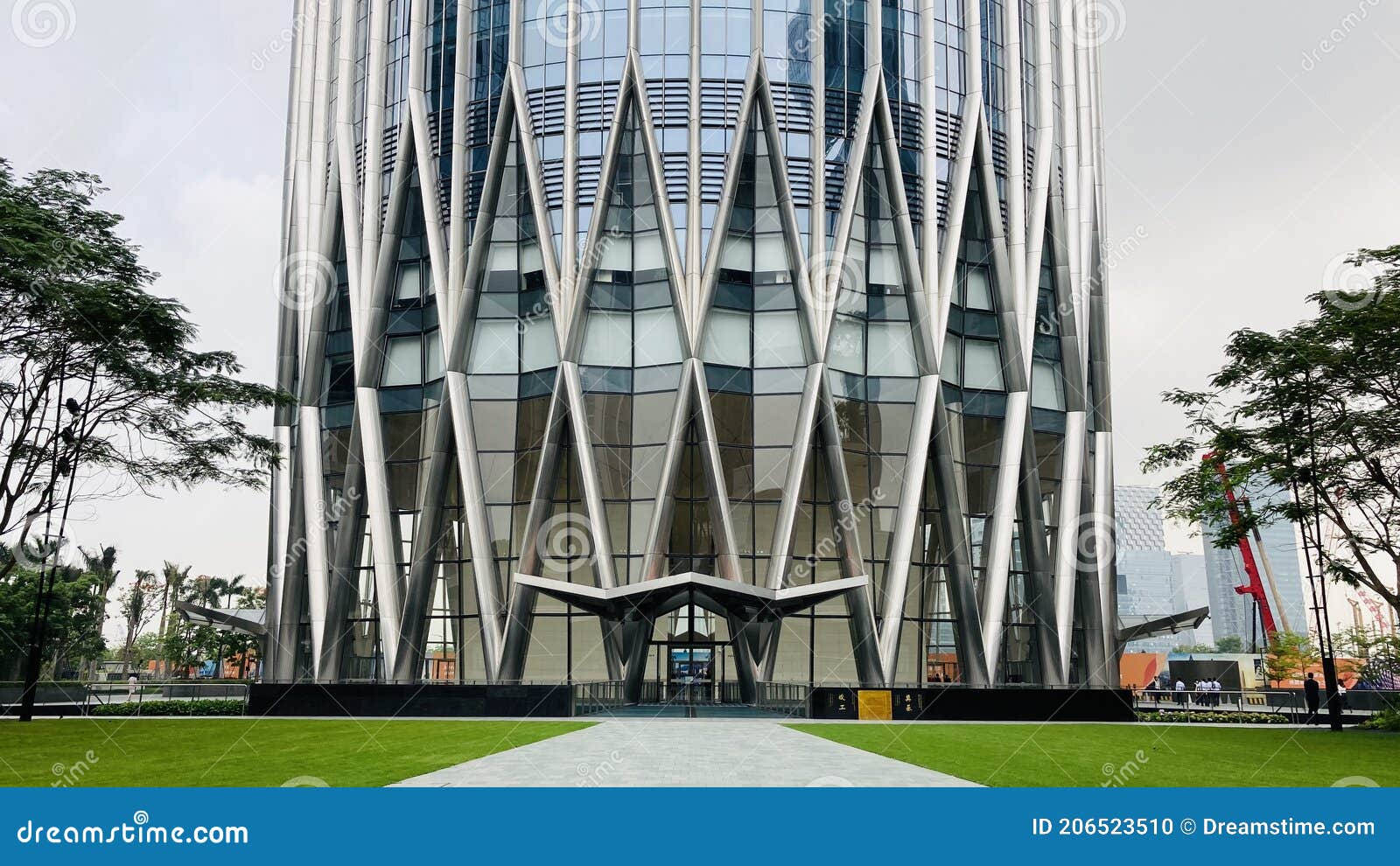 China Resources Headquarters Stock Photos - Free & Royalty-Free Stock ...