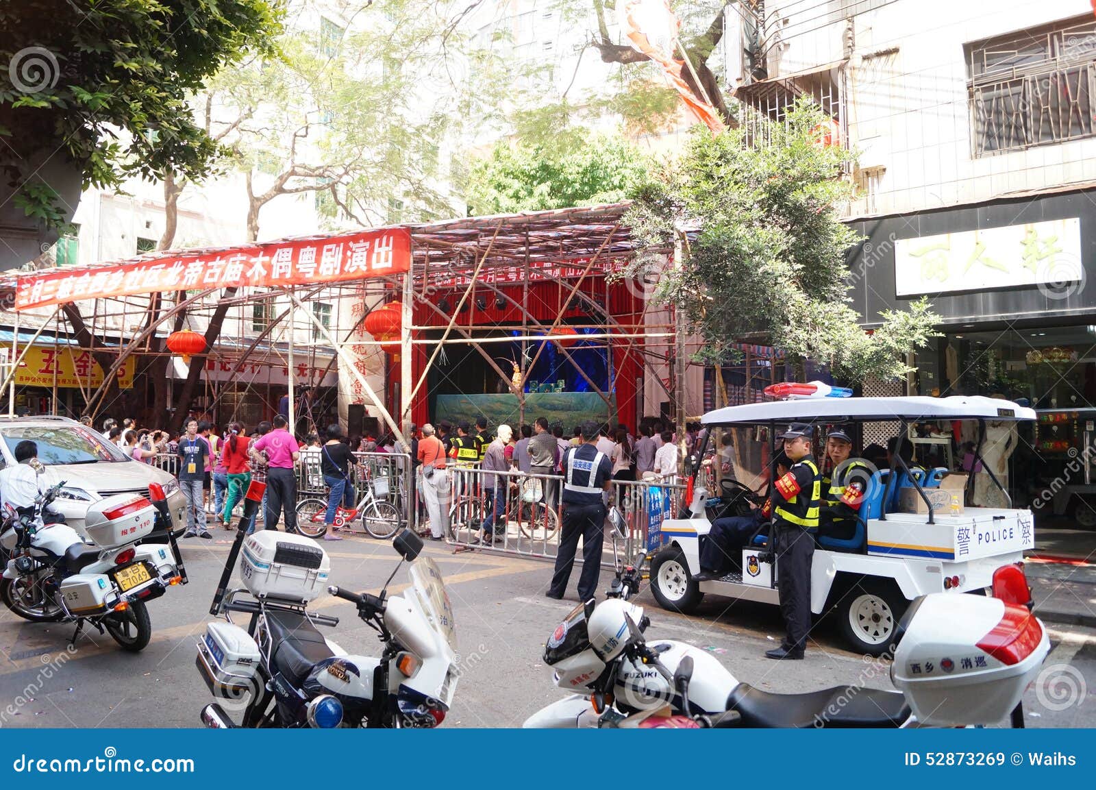 Shenzhen, China: Security Guard Editorial Stock Image - Image of ...
