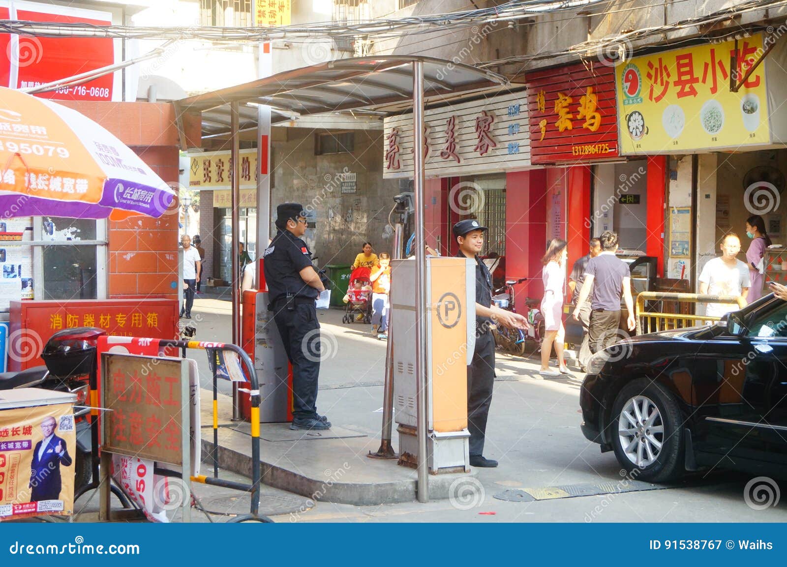 Shenzhen, China: Security Guard Editorial Photography - Image of ...