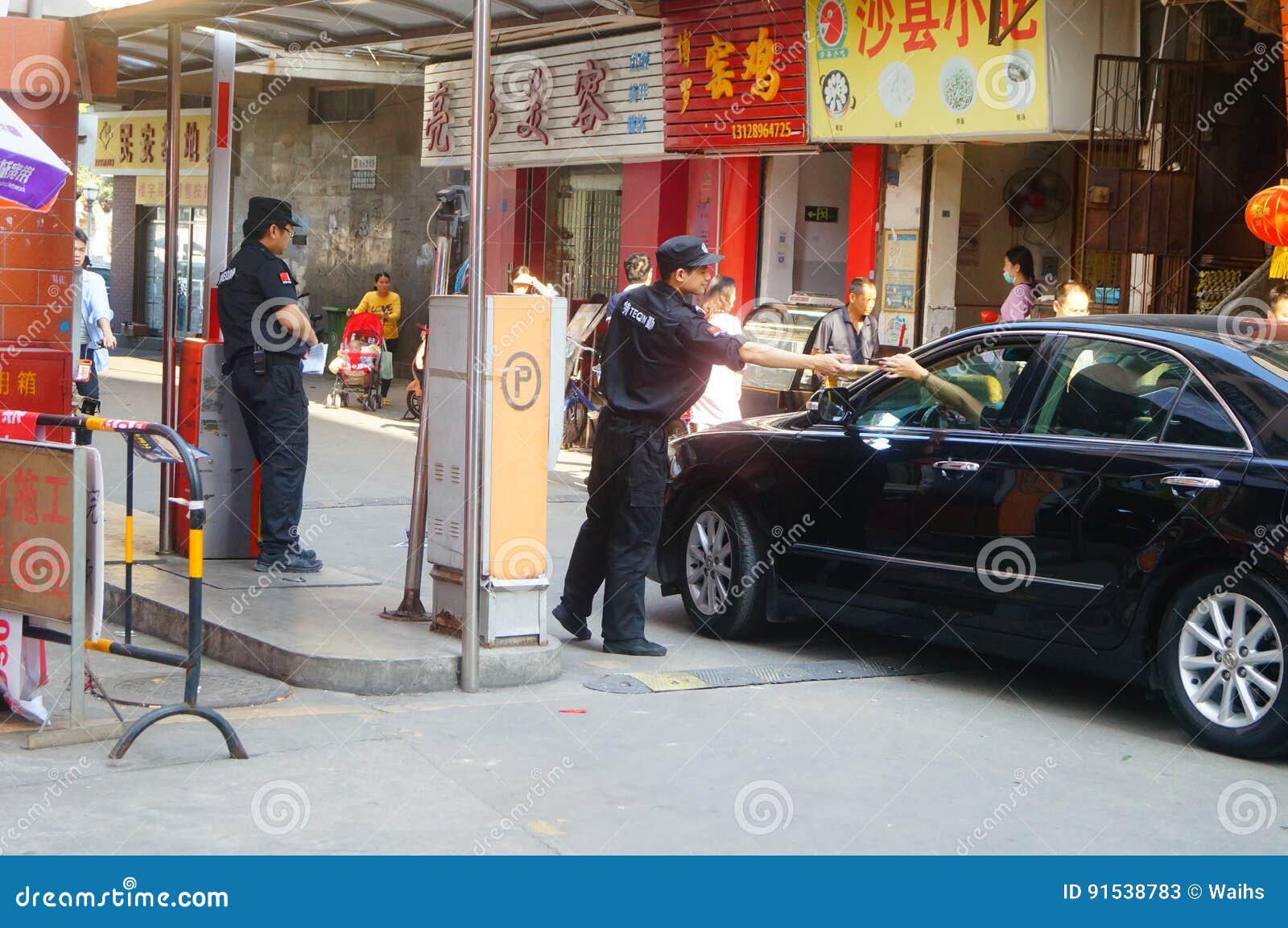 Shenzhen, China: Security Guard Editorial Stock Photo - Image of duty ...