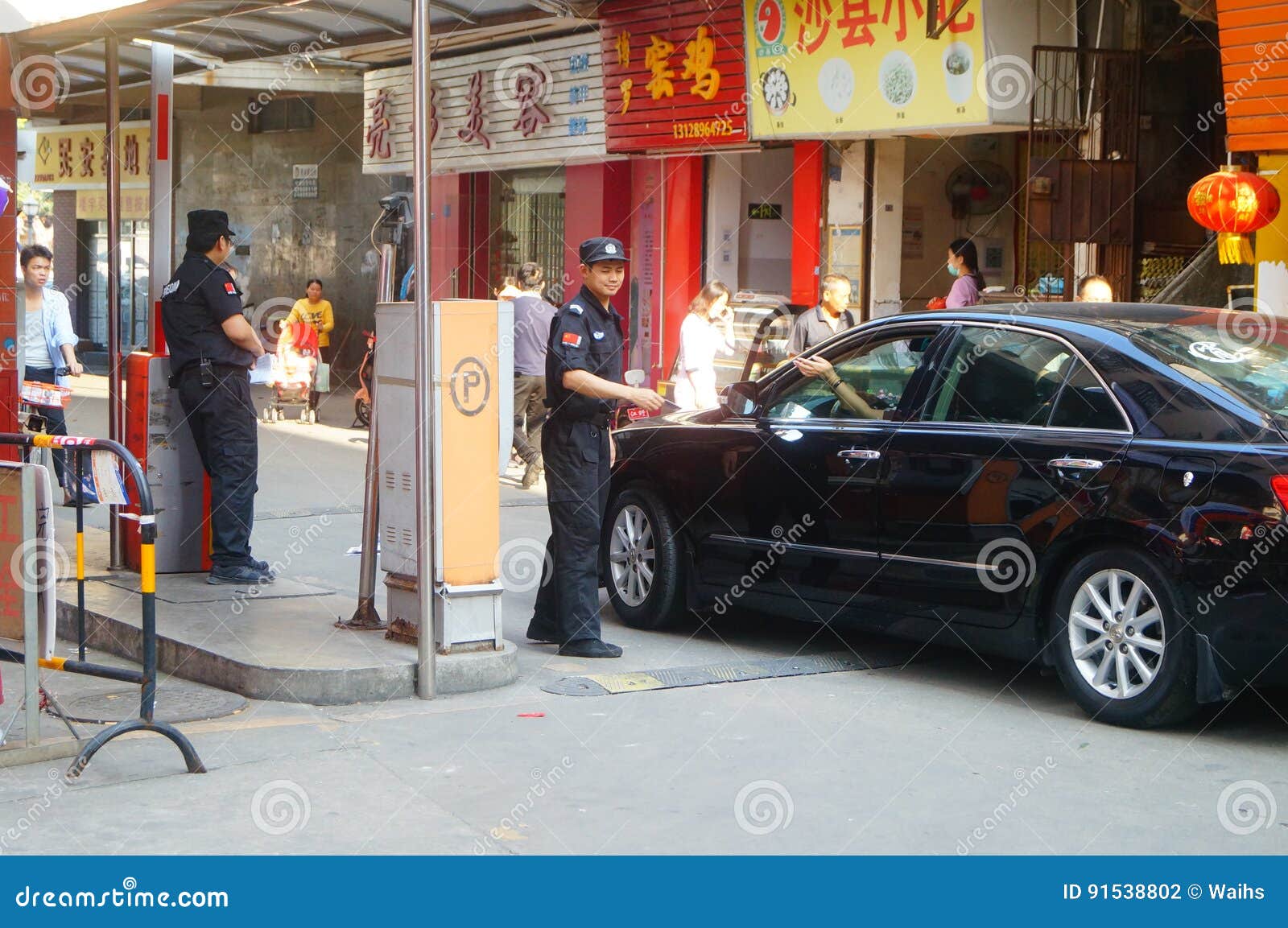 Shenzhen, China: Security Guard Editorial Photography - Image of china ...