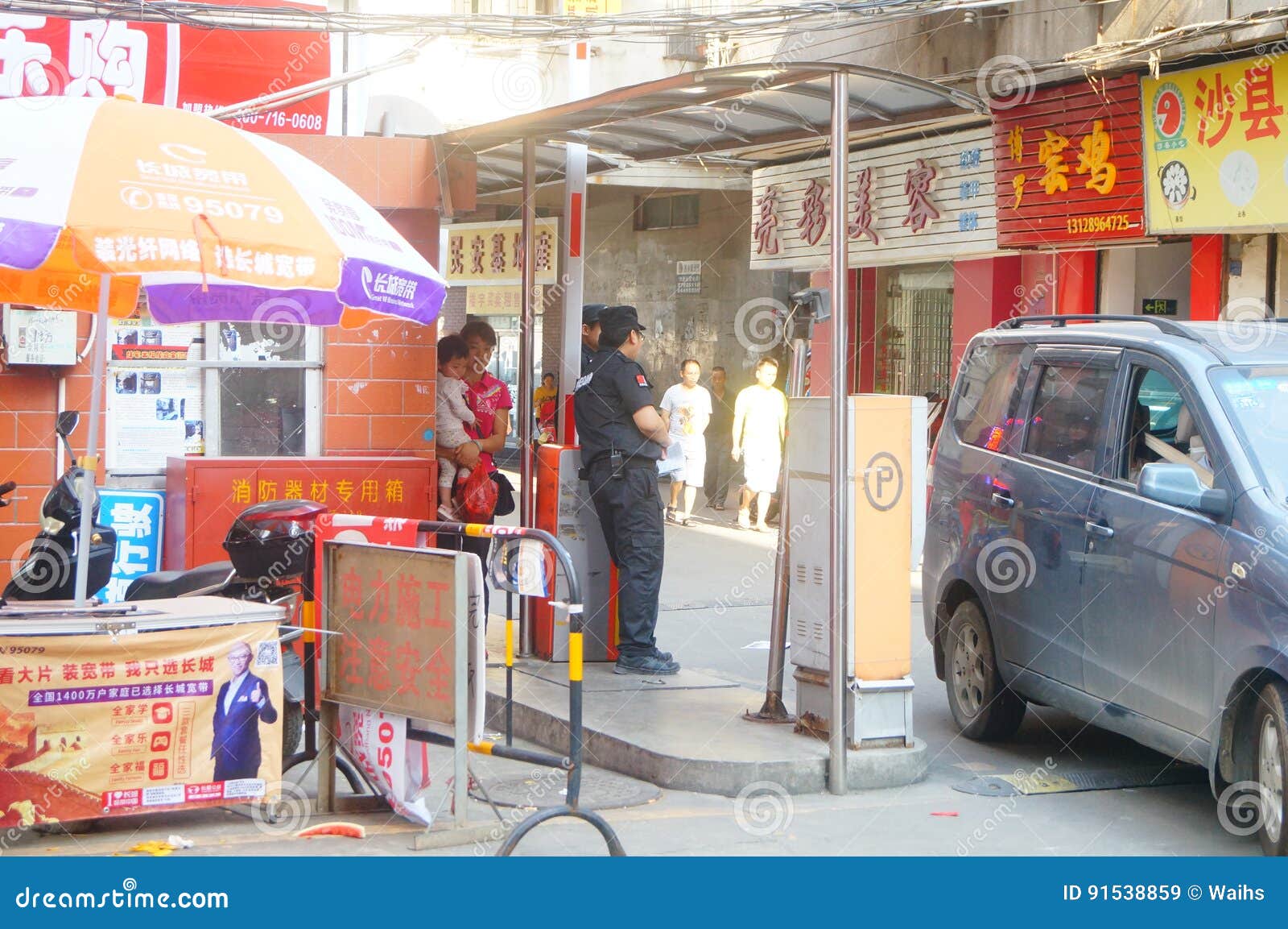Shenzhen, China: Security Guard Editorial Stock Image - Image of ...