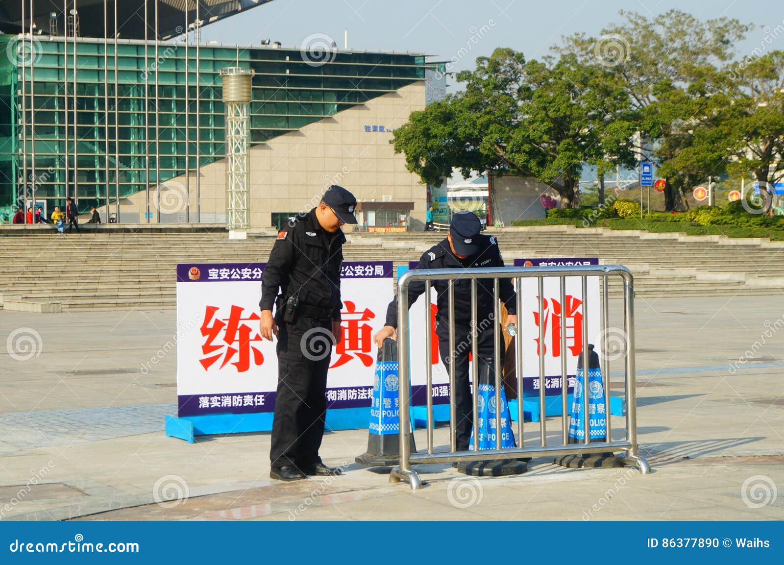 Shenzhen, China: Security Guard Fire Drill Editorial Image - Image of ...