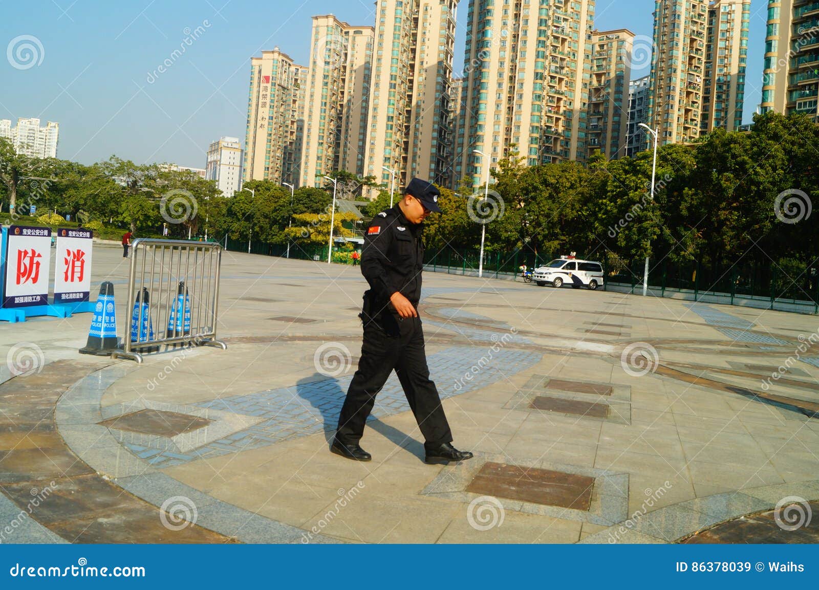 Shenzhen, China: Security Guard Fire Drill Editorial Stock Image ...