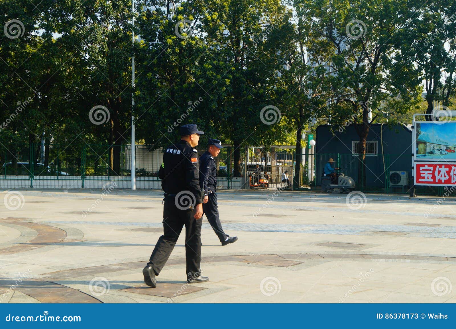 Shenzhen, China: Security Guard Fire Drill Editorial Stock Photo ...