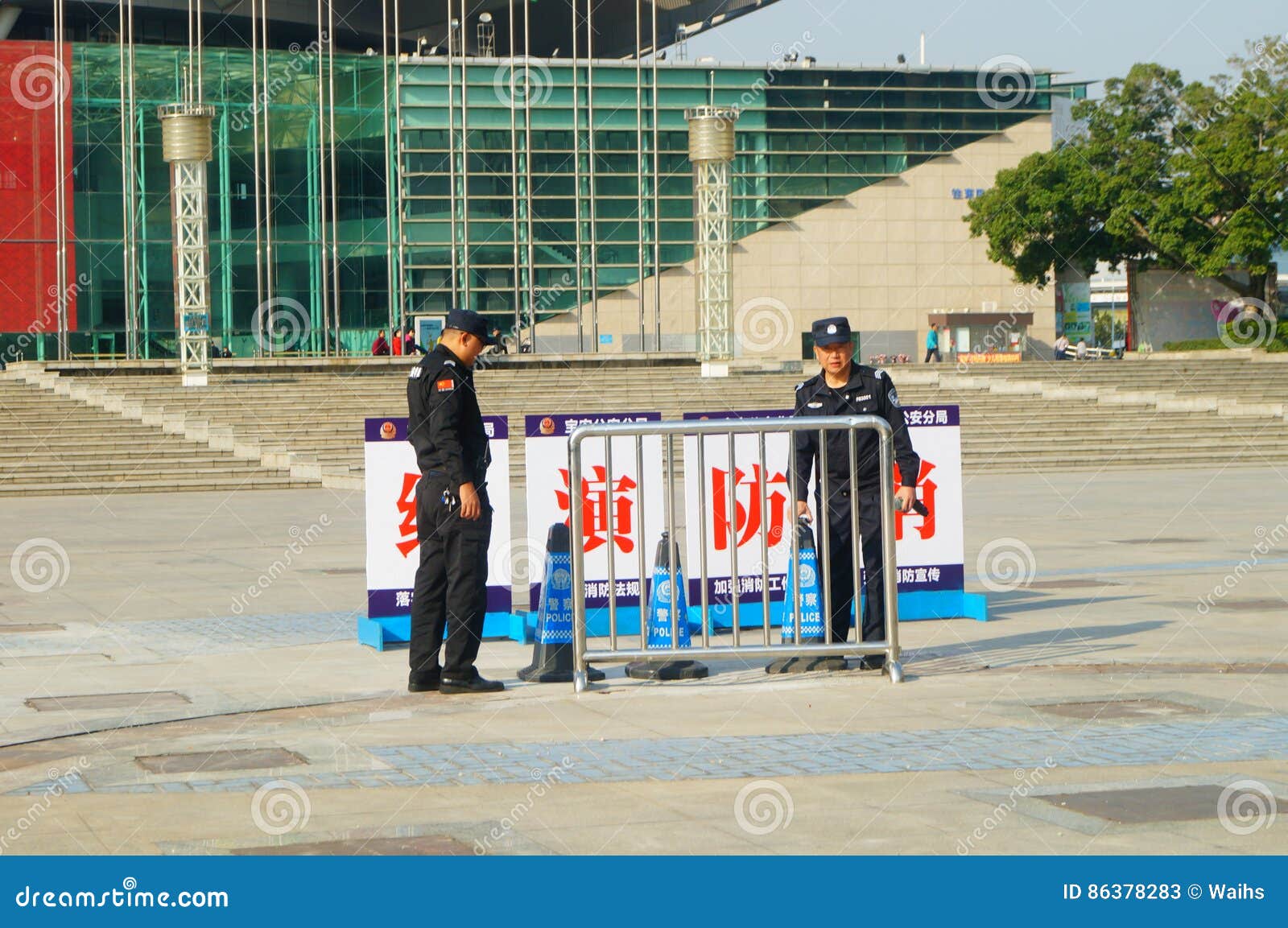 Shenzhen, China: Security Guard Fire Drill Editorial Stock Photo ...