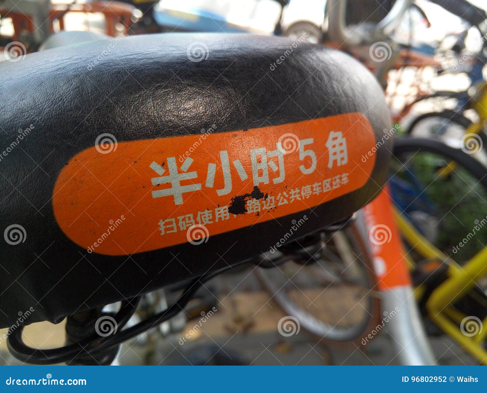 Shenzhen, China: Shared Bike Scan Code Usage Editorial Photography ...