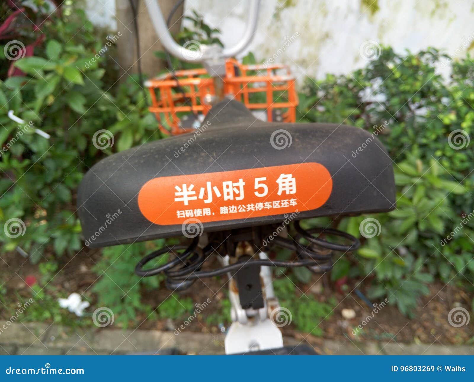 Shenzhen, China: Shared Bike Scan Code Usage Editorial Stock Image ...