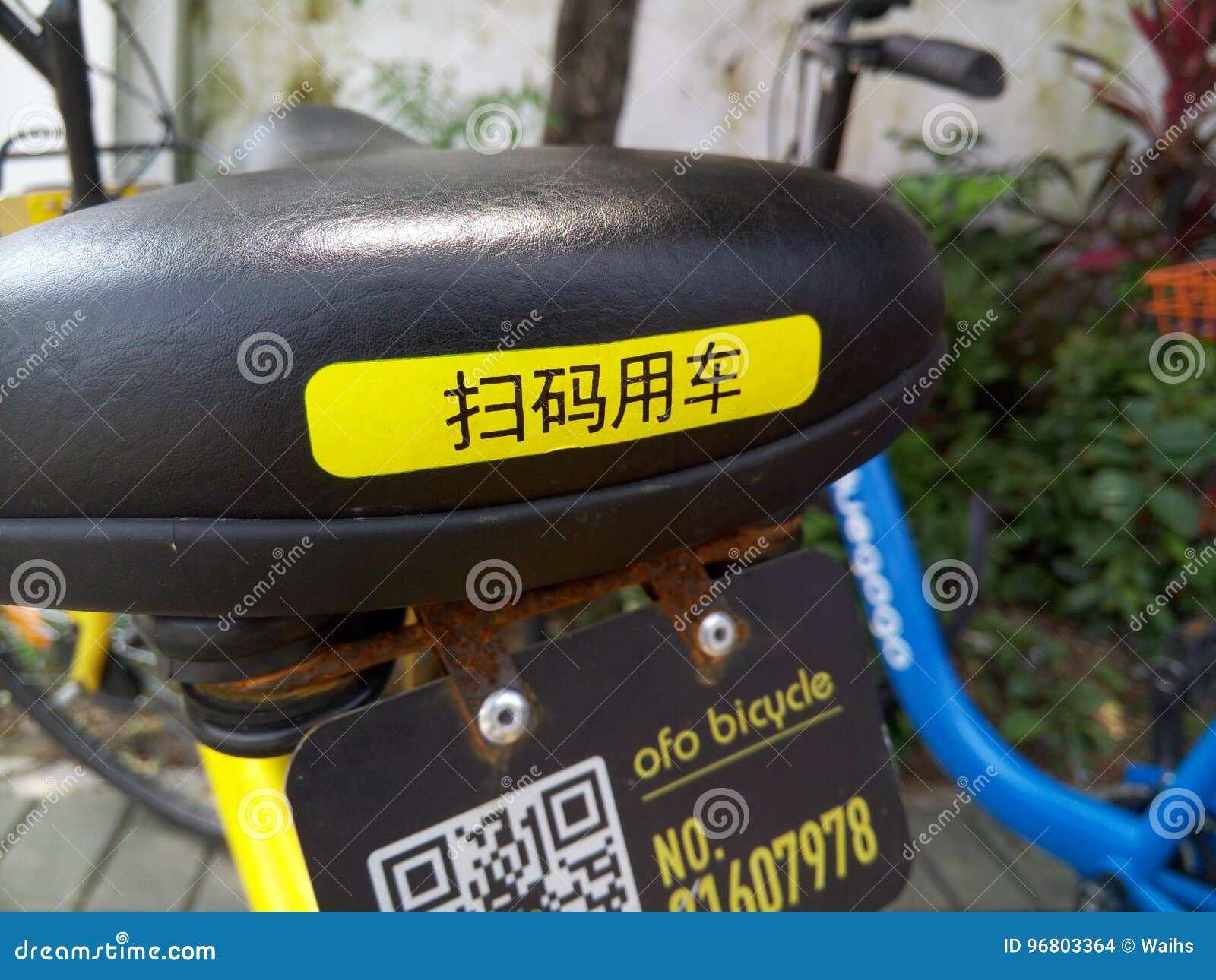 Scanning QR Code On Product Box Editorial Photo | CartoonDealer.com ...