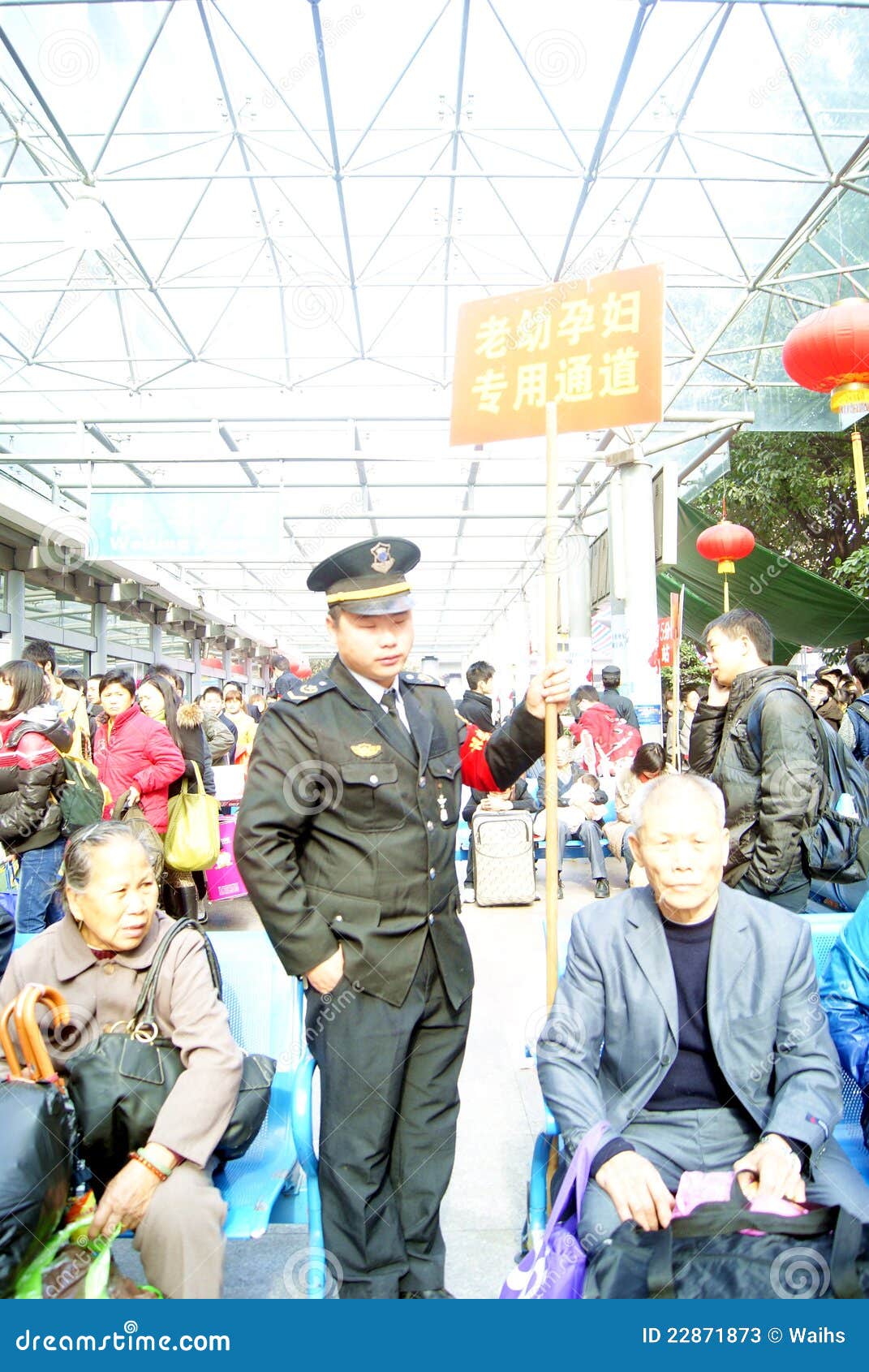 Shenzhen China: Spring Festival Transportation Sec Editorial Stock ...