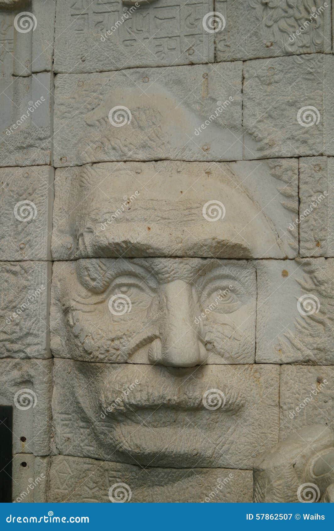 Shenzhen, China: the Statue on the Wall Editorial Photography - Image ...