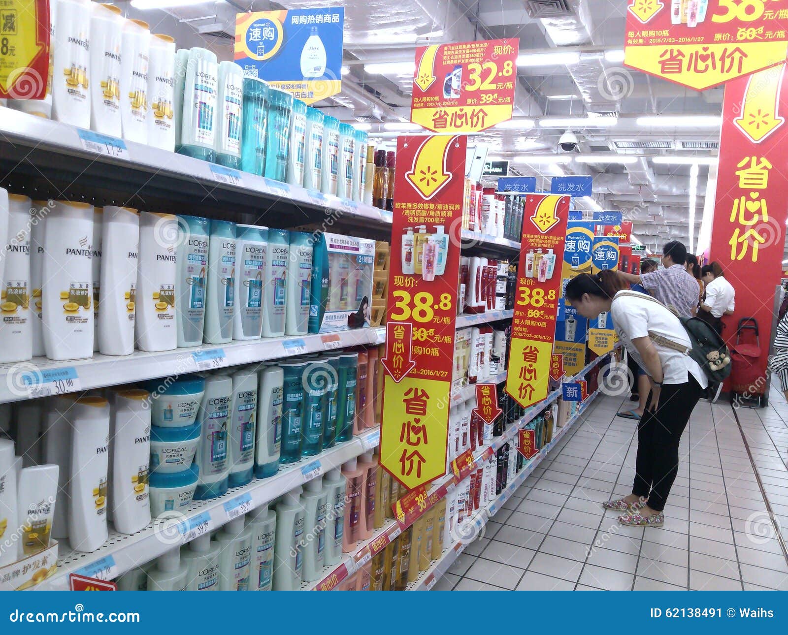 Shenzhen, China: Wal-Mart foto editorial. Imagen de gente - 62138491