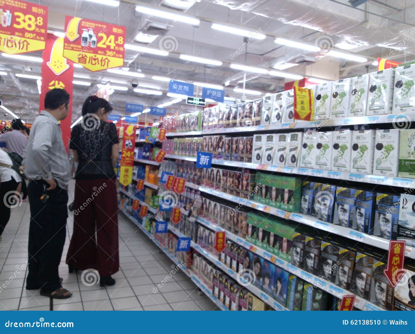 Shenzhen, China: Wal-Mart imagen editorial. Imagen de nectary - 62138510