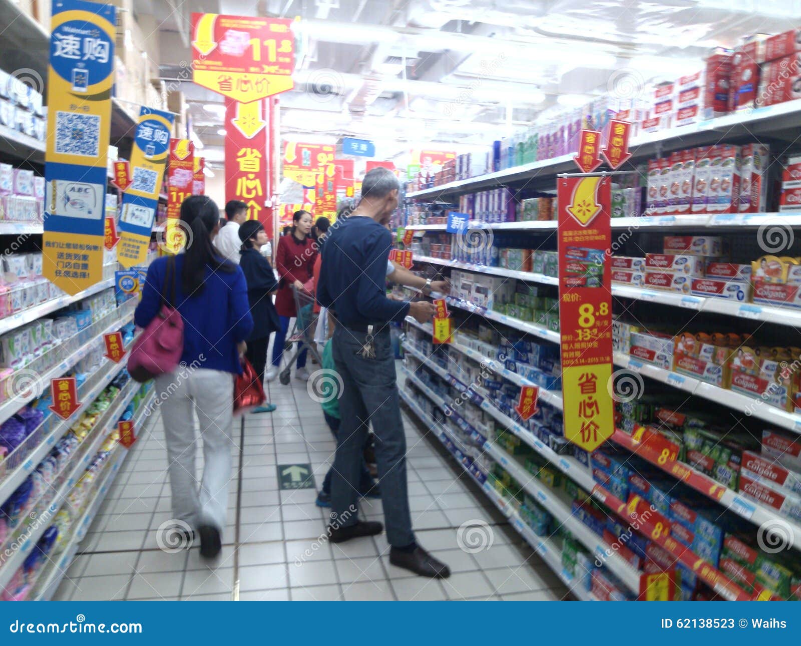 Shenzhen, China: Wal-Mart foto de archivo editorial. Imagen de nectary ...