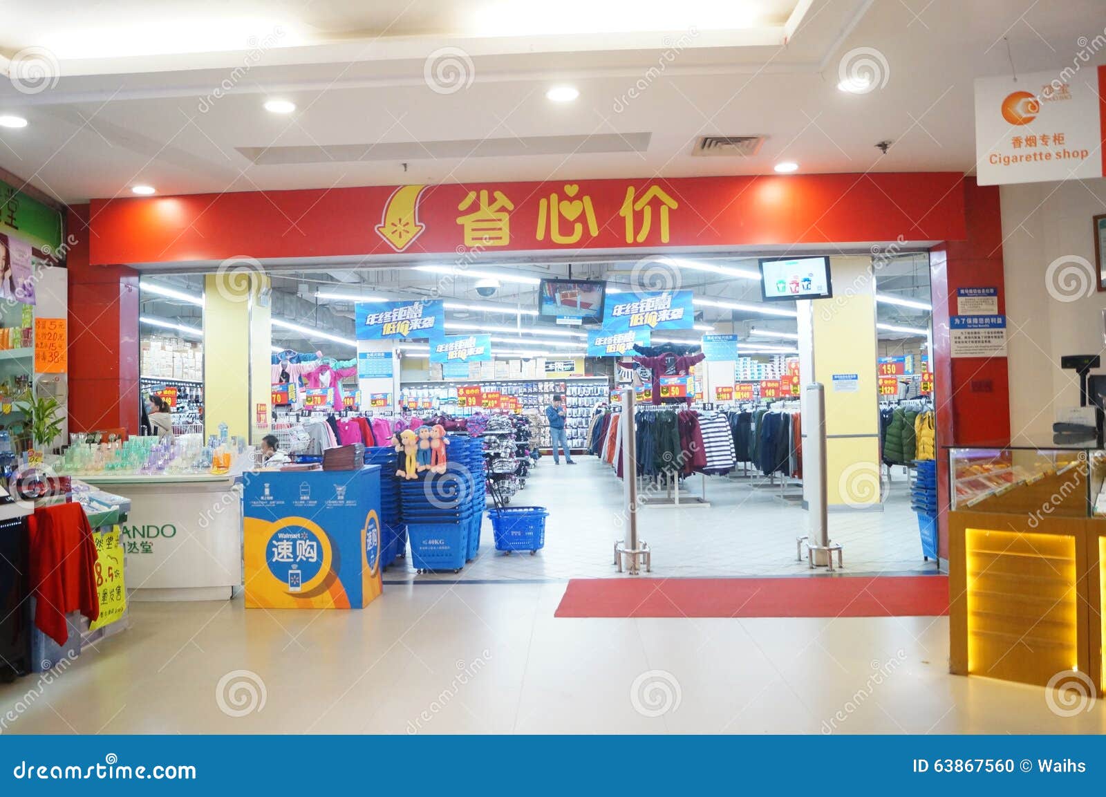 Shenzhen, China: Wal-Mart imagen editorial. Imagen de contadores - 63867560