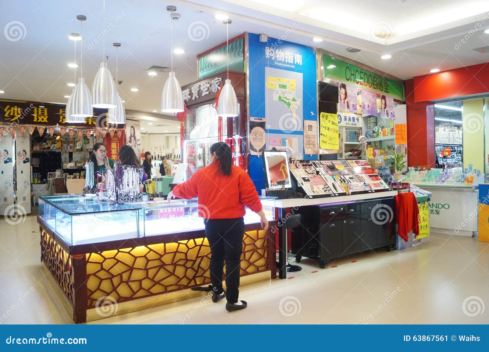 Shenzhen, China: Wal-Mart foto editorial. Imagen de clientes - 63867561