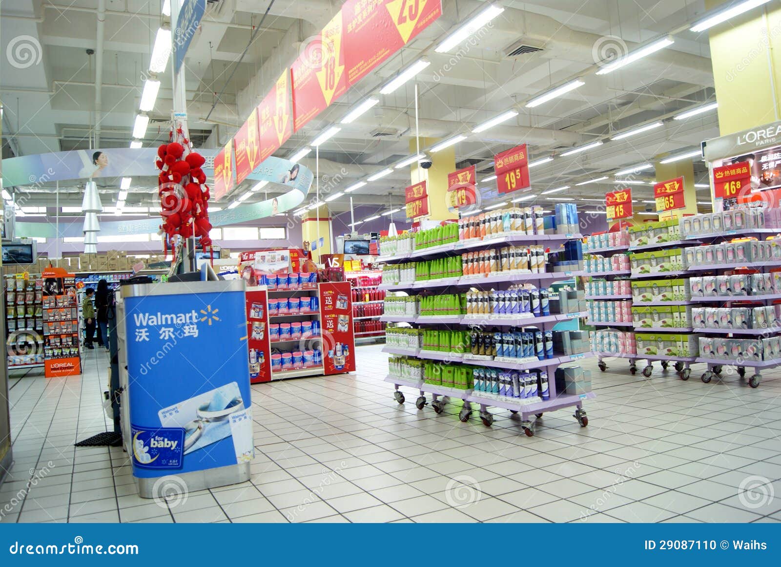 Shenzhen China: Wal-mart Stores Editorial Image - Image of asia, stores ...