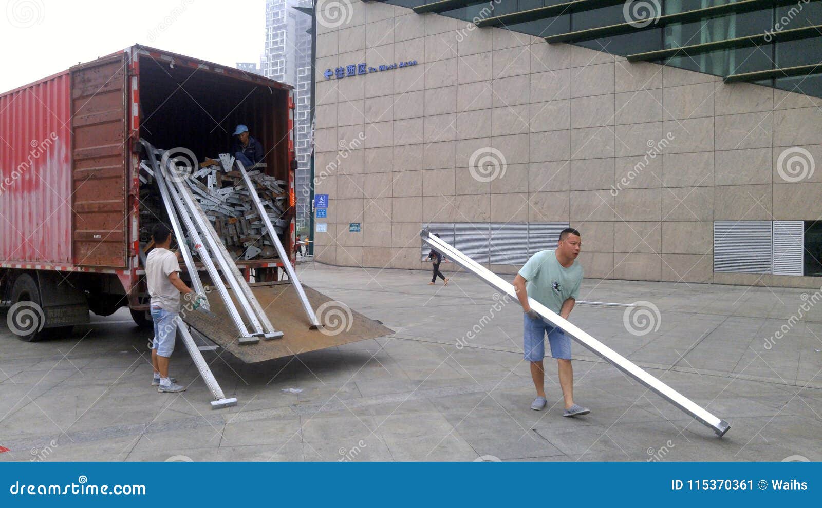 Shenzhen, China: Workers are Unloading Building Materials for ...