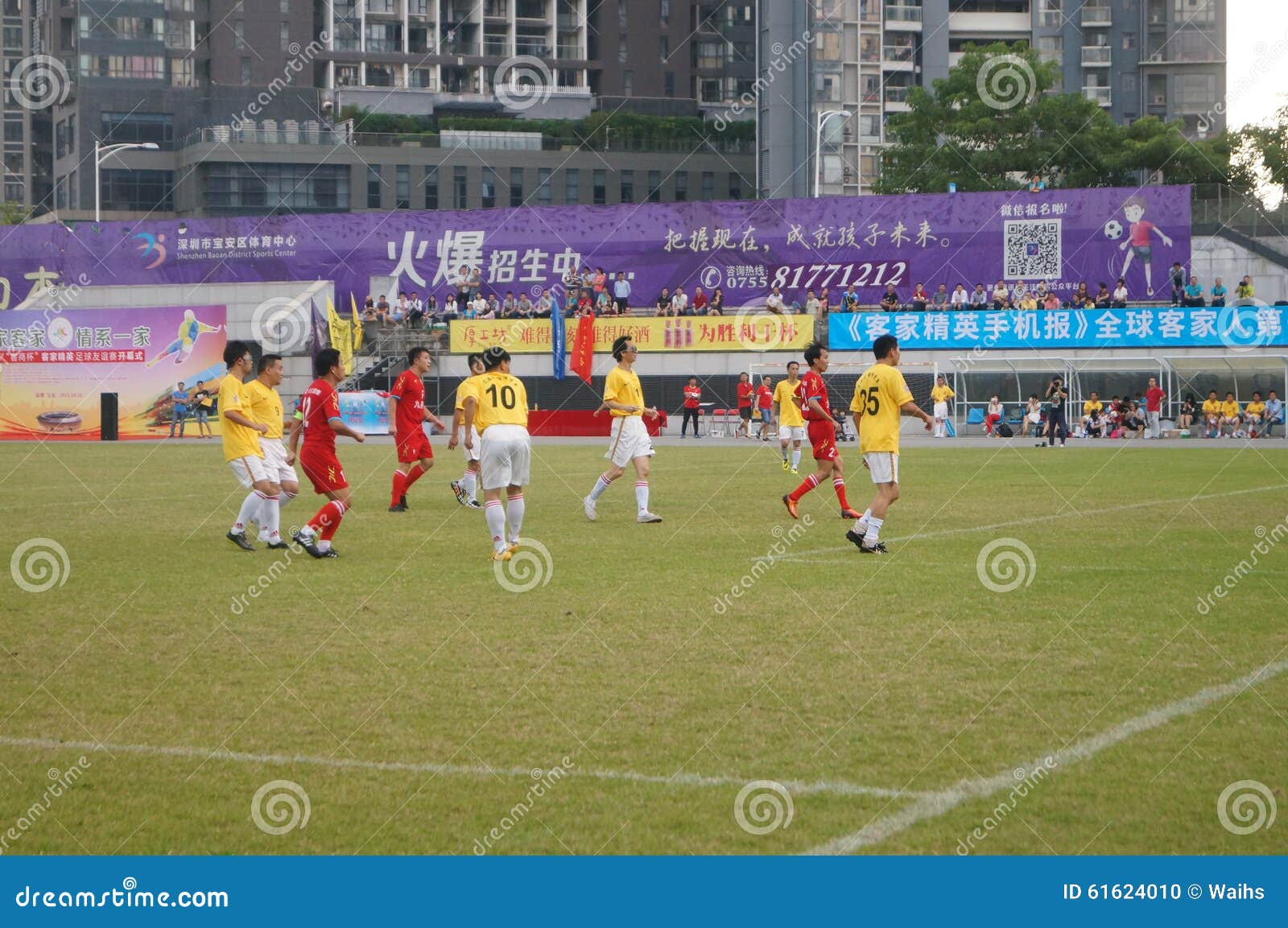 Shenzhen, Chine : Match De Football Image éditorial - Image du ...