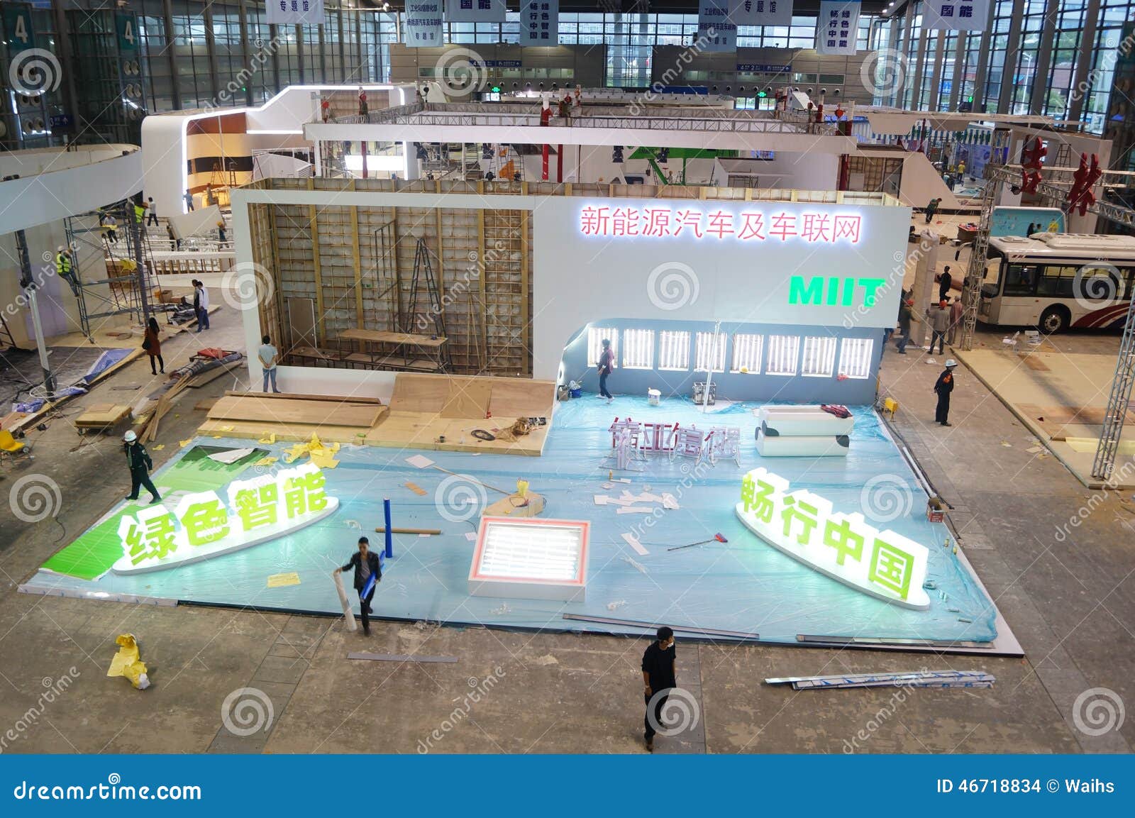 Shenzhen Convention and Exhibition Center, the Workers in the ...