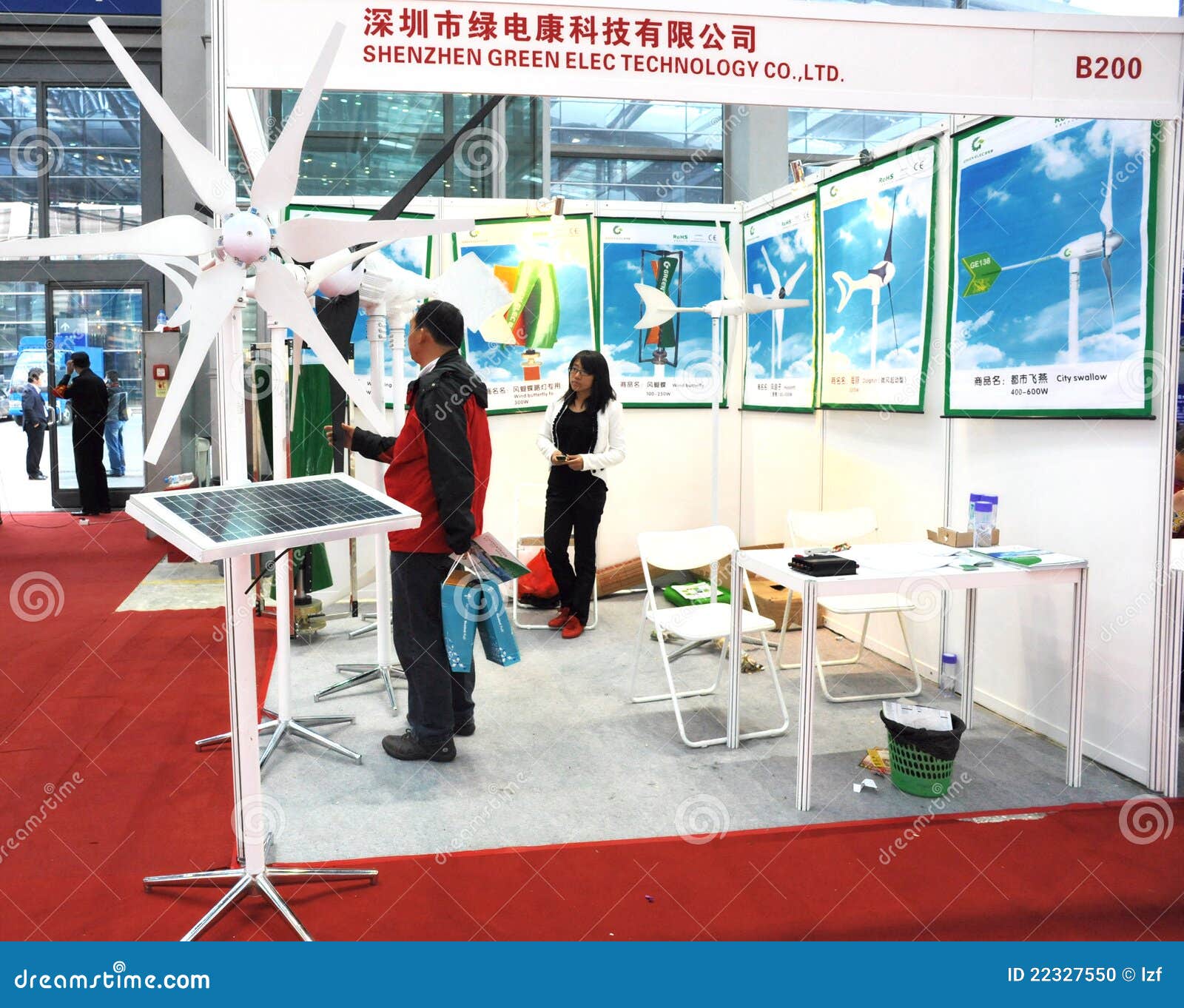 Shenzhen Green Elec Technology Co.,ltd Editorial Image - Image of ...