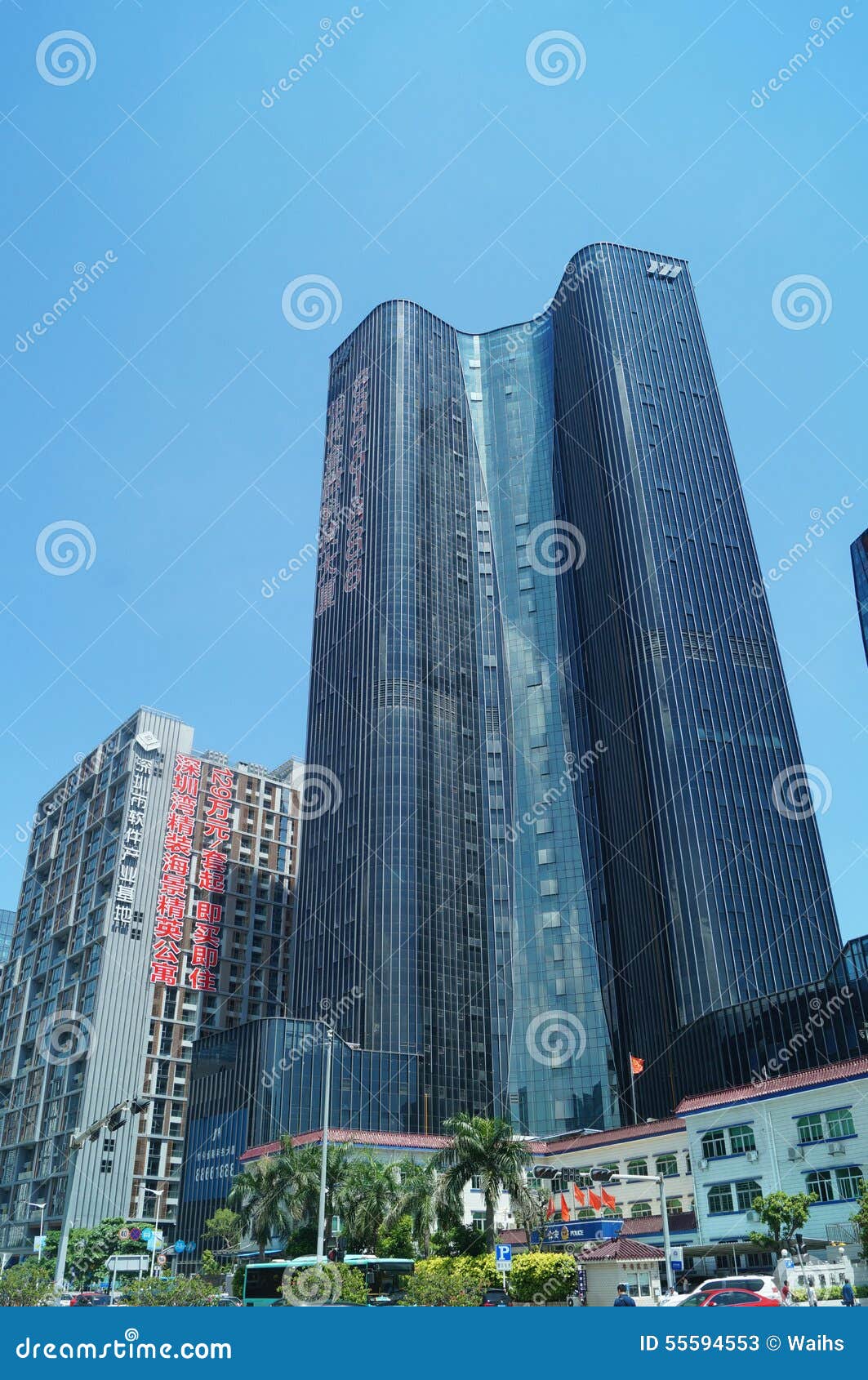 Shenzhen High Tech Zone Software Industry Base Editorial Stock Photo ...
