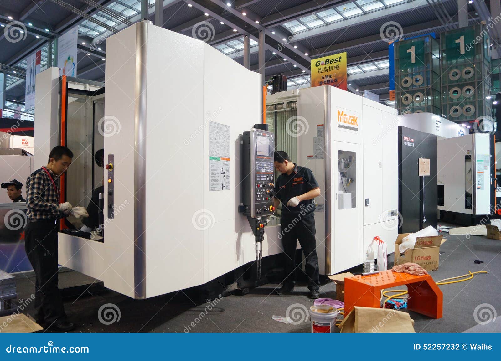 Shenzhen International Machinery Exhibition Landscape Editorial ...