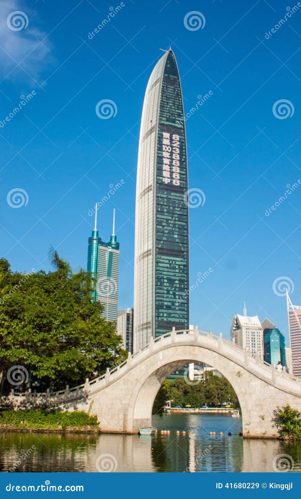 Shenzhen Landmarks KingKey Building Editorial Stock Image - Image of ...