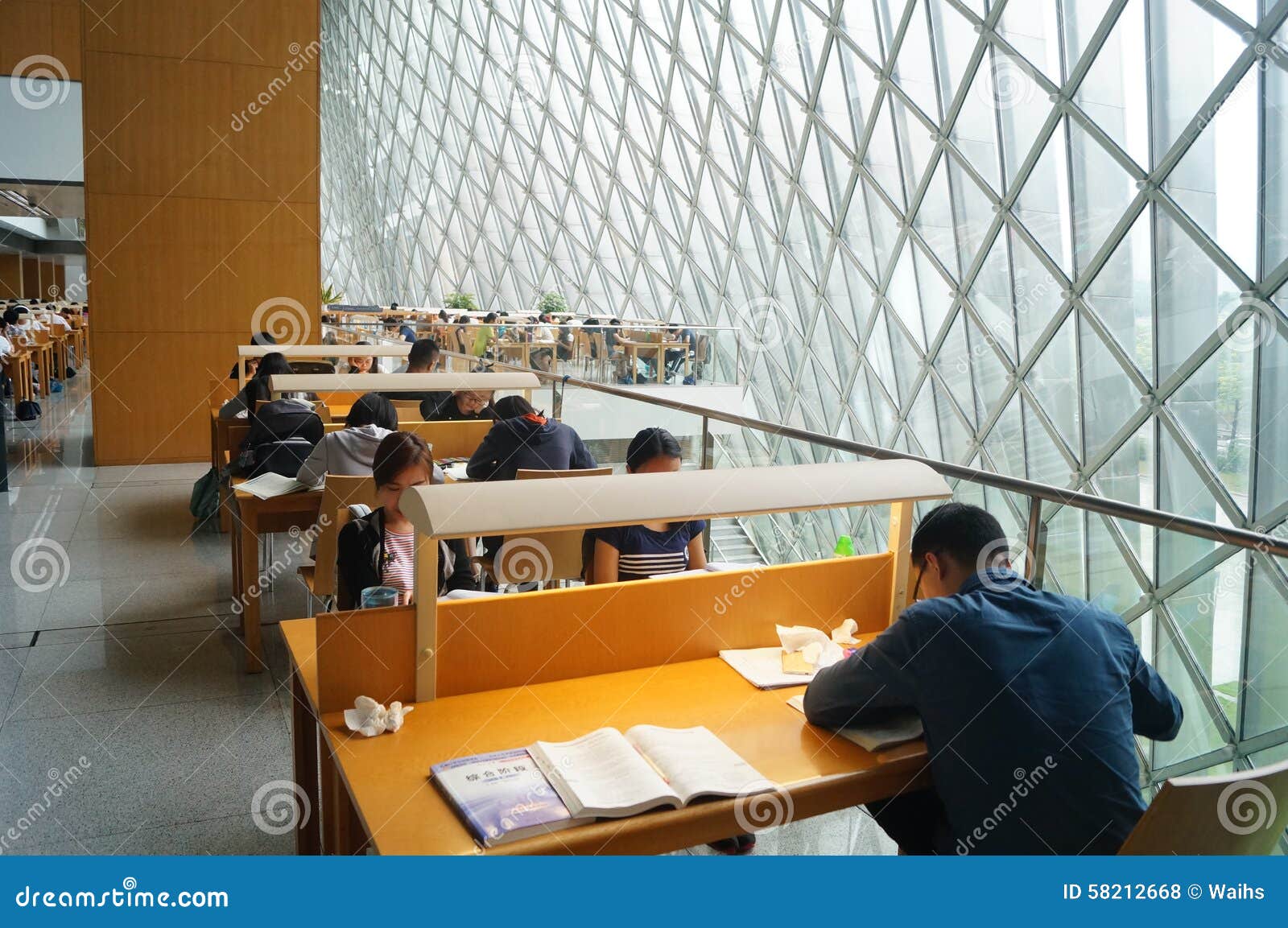 Shenzhen Library, Readers in Reading Editorial Stock Photo - Image of ...