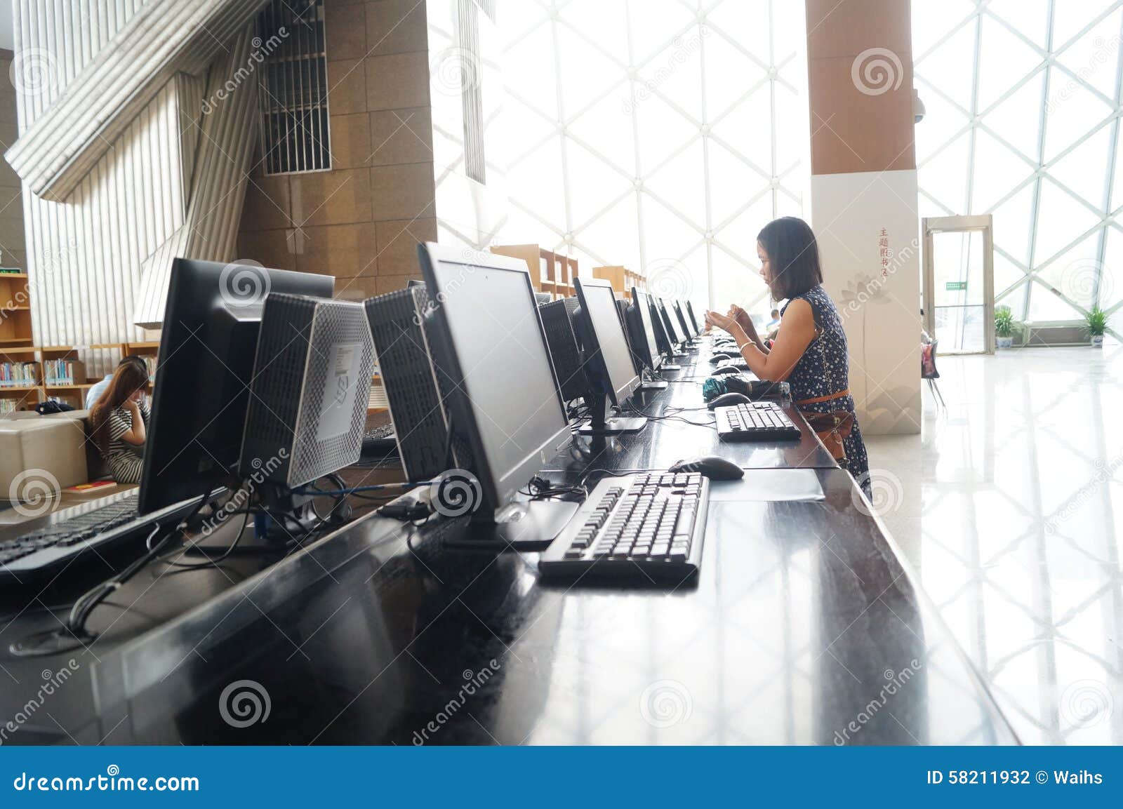 Shenzhen Library, Readers in Reading Editorial Photography - Image of ...