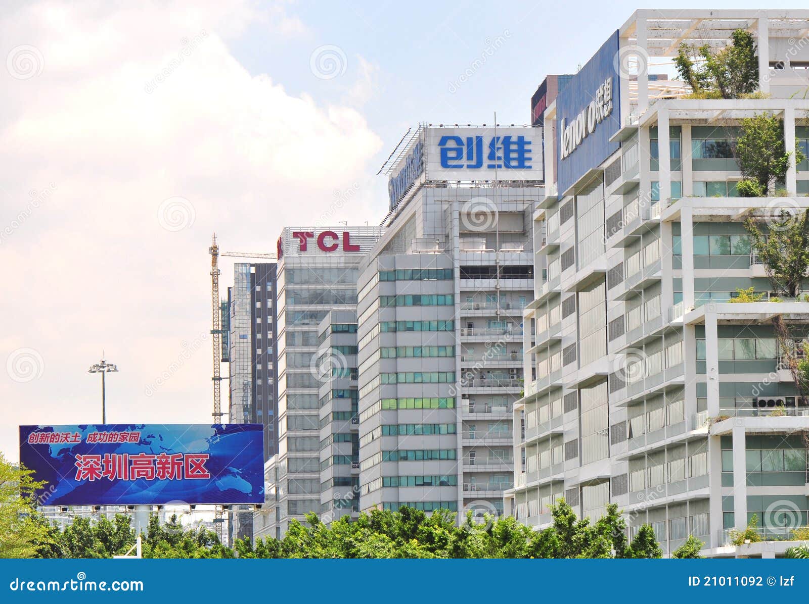 Shenzhen New and Hi-tech Park Editorial Photography - Image of ...