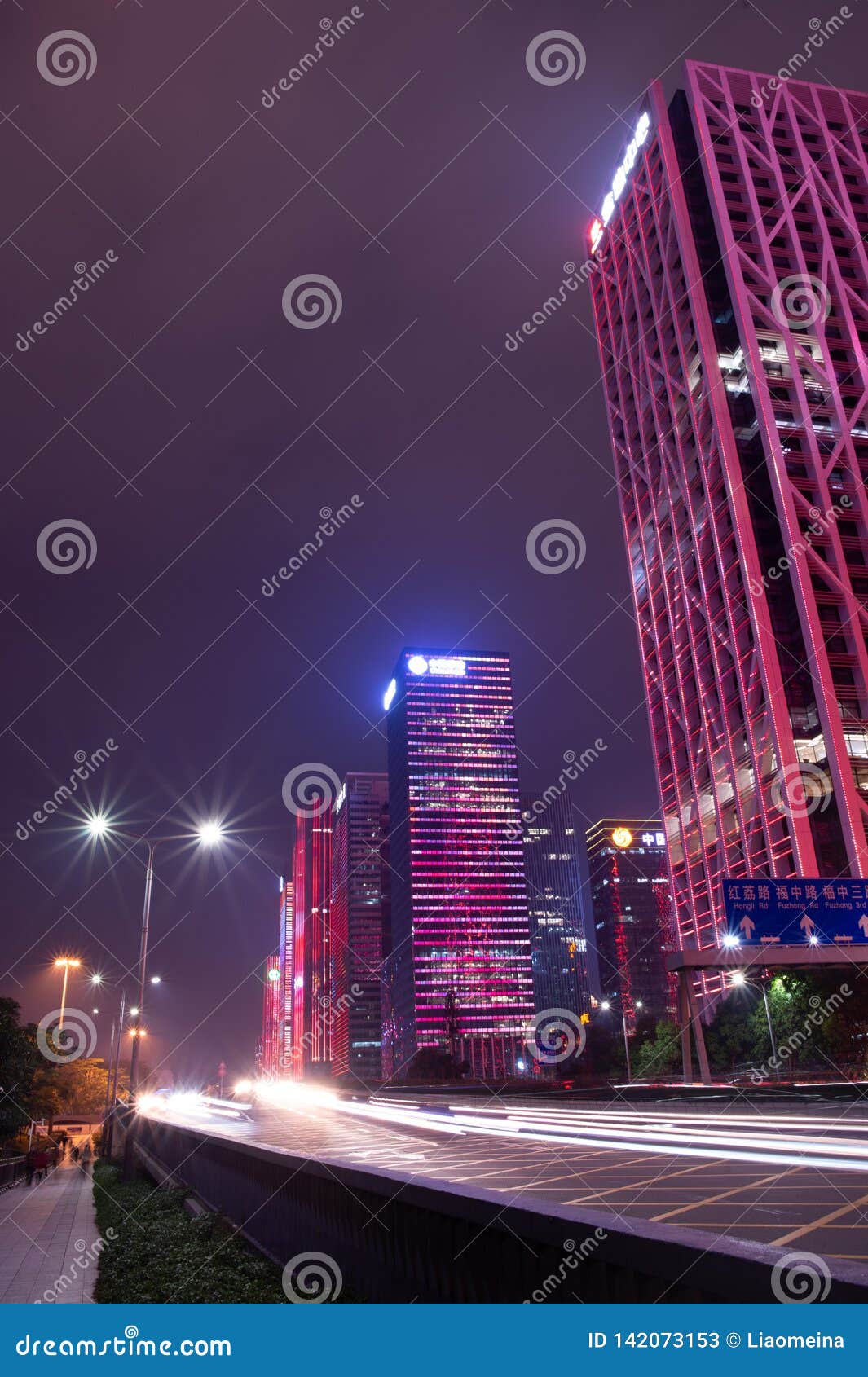 Shenzhen-night-view editorial stock photo. Image of rehearsal - 142073153