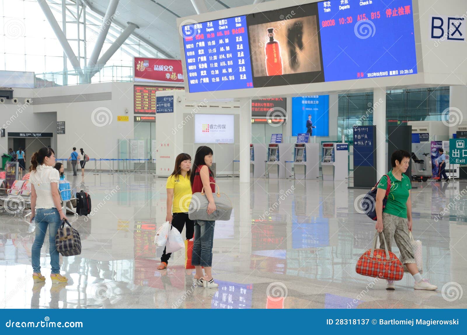 Inside Of A Newly Opened Jingdong Entity Store In A Shopping Mall ...
