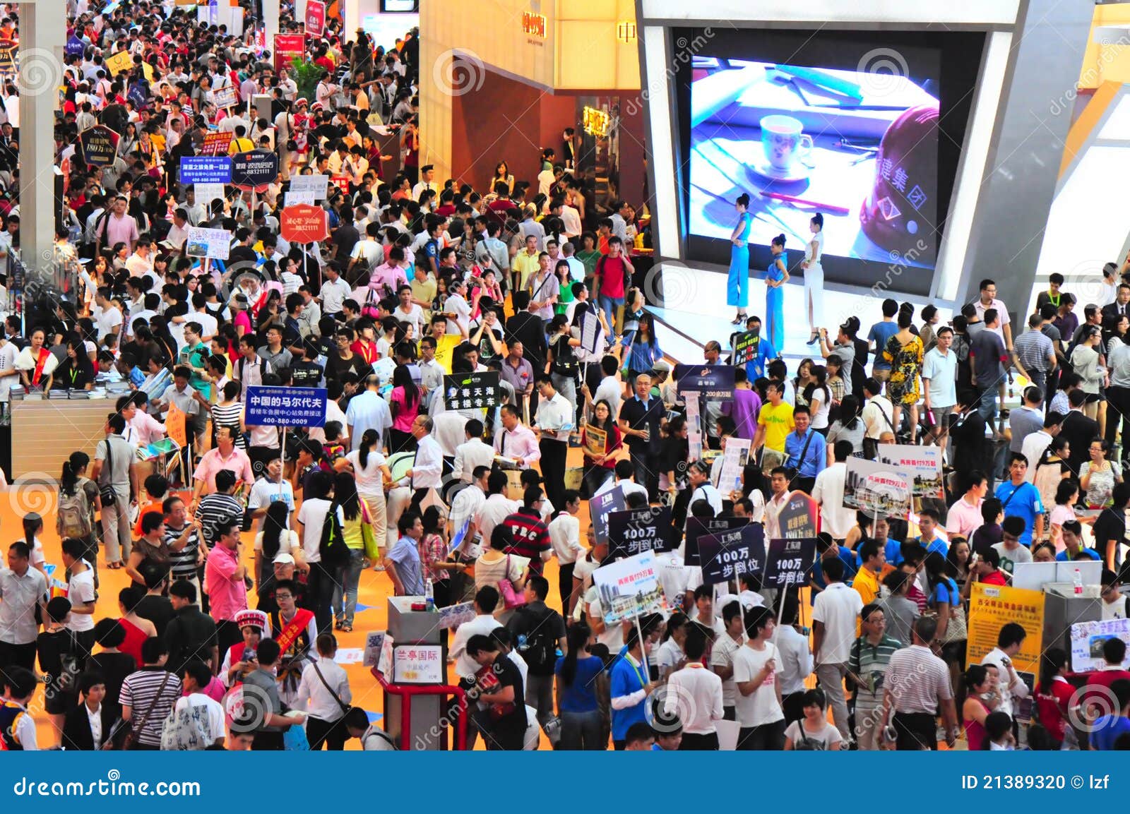 Shenzhen Real Estate Trade Fair Editorial Image - Image of crowds, fair ...