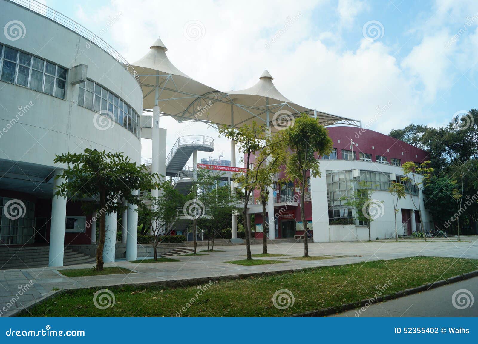 Shenzhen University Campus Environment, in China Editorial Photography ...