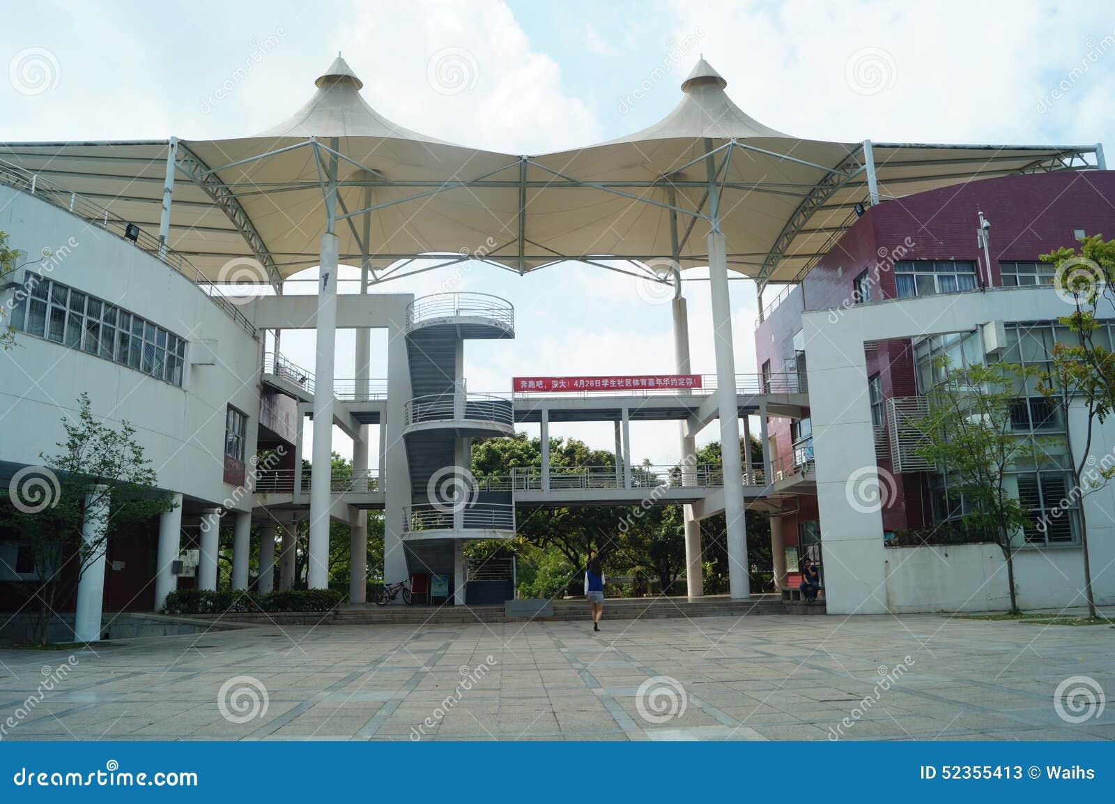Shenzhen University Campus Environment, in China Editorial Stock Photo ...