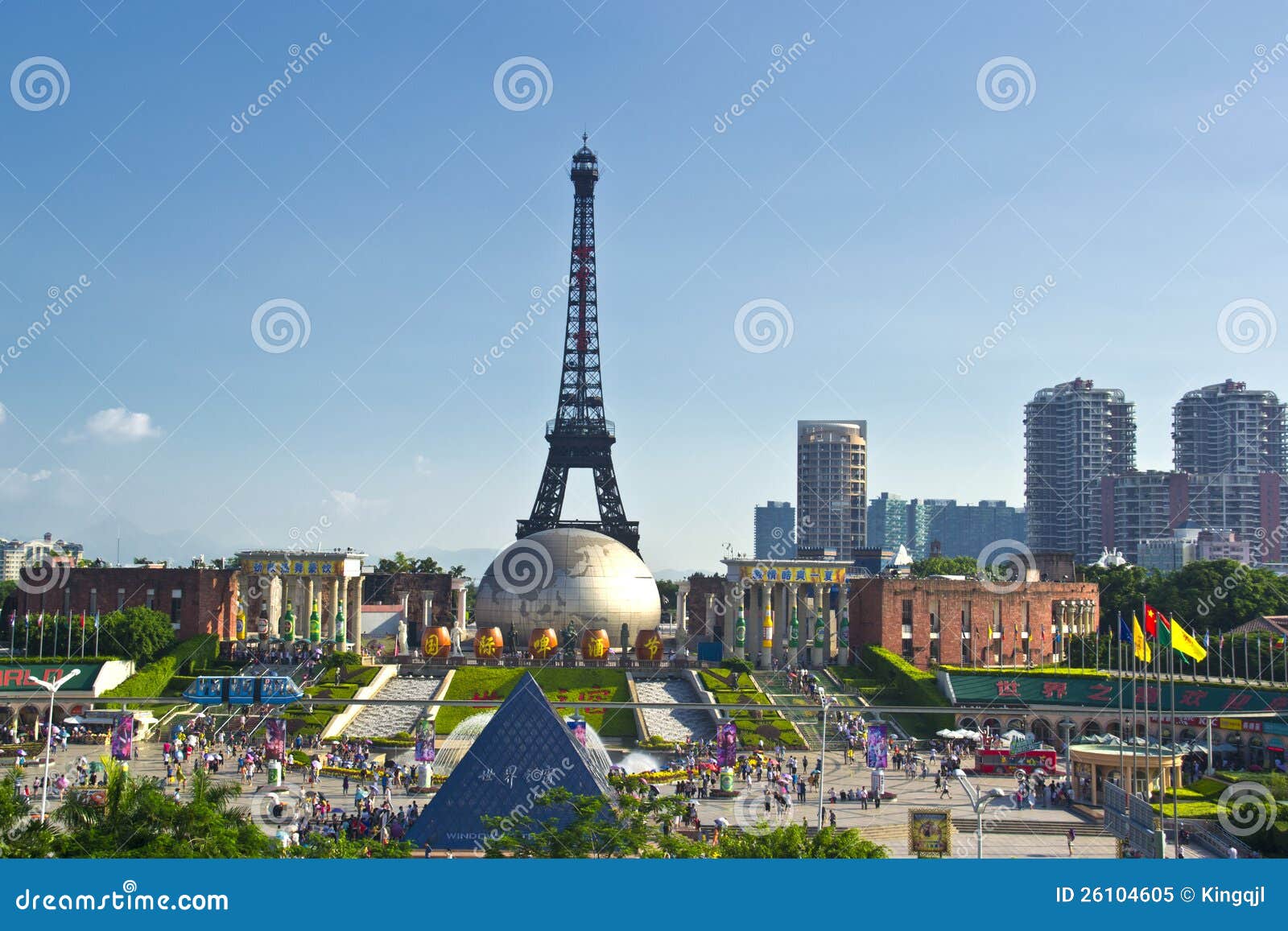 Shenzhen Window of World,china Editorial Image - Image of traveller ...